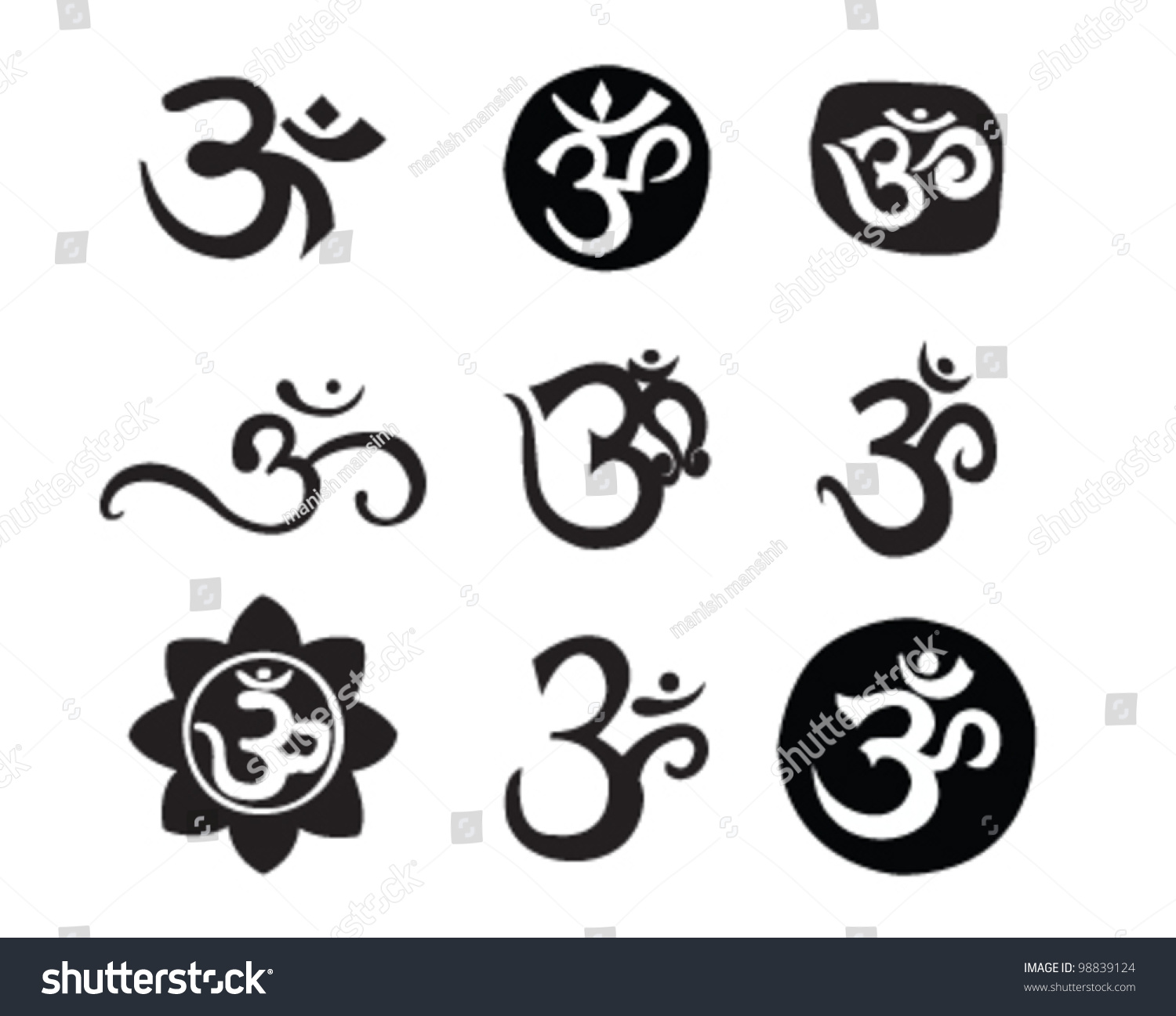 Om Aum Symbol Stock Vector (Royalty Free) 98839124 | Shutterstock