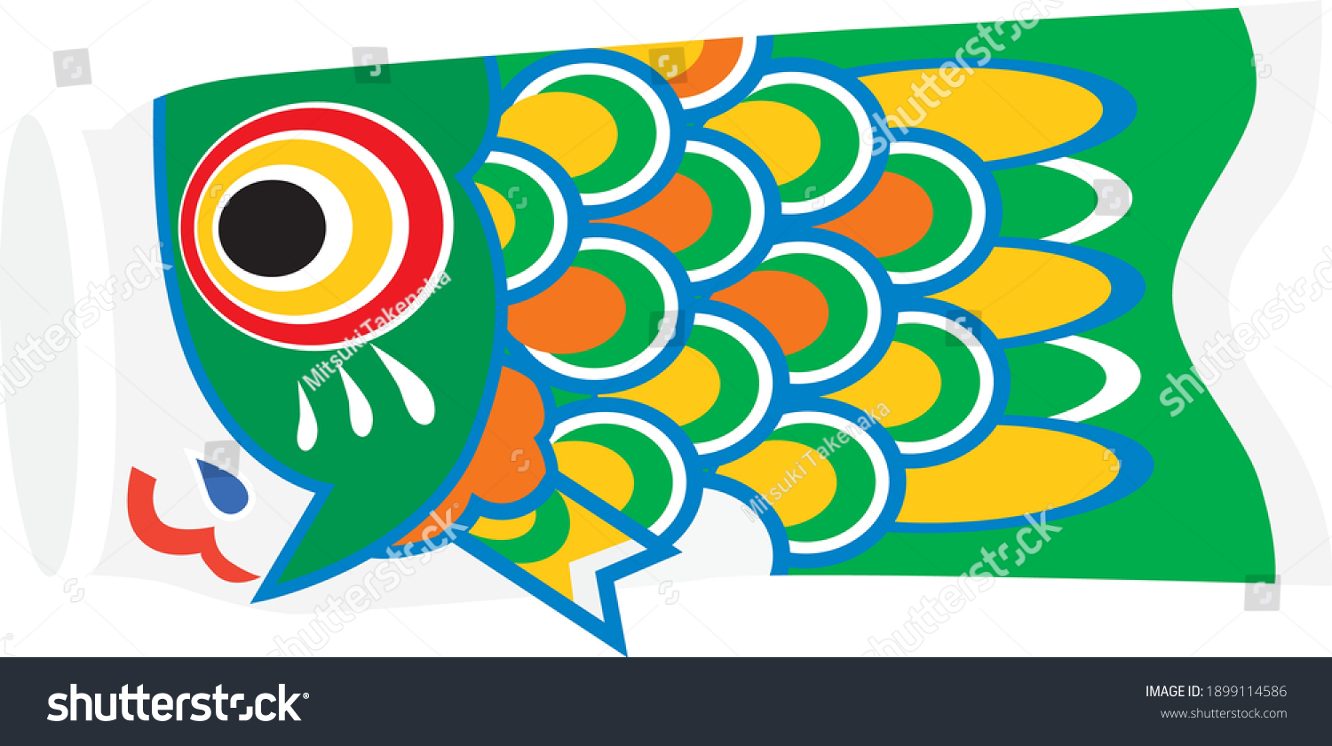 One Cute Green Carp Streamer Stock Vector (Royalty Free) 1899114586 ...