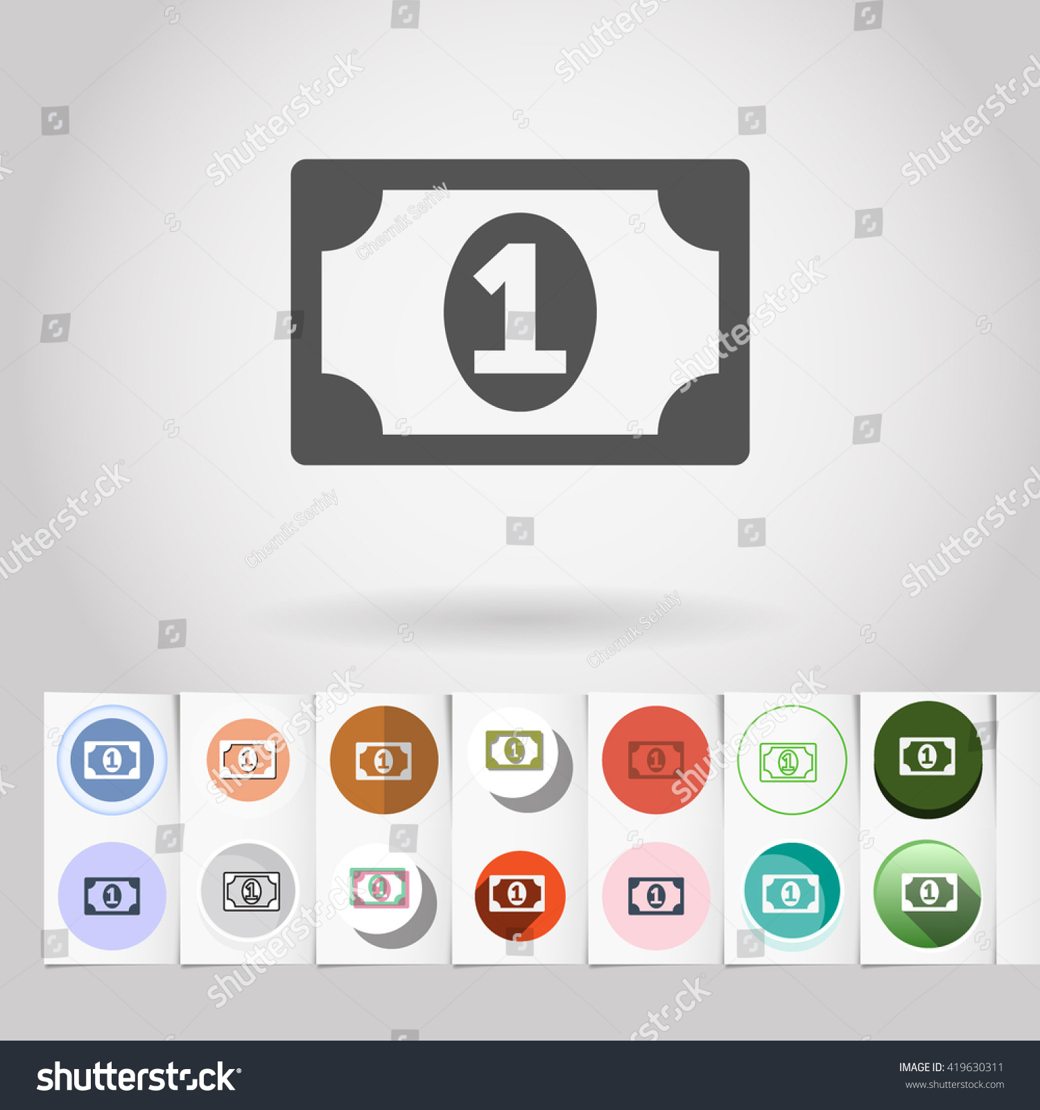 One Paper Coin Icons Currency Round Stock Vector (Royalty Free ...