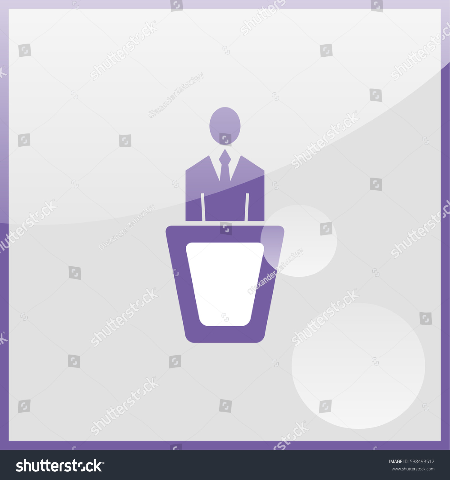 Orator Icon Stock Vector (Royalty Free) 538493512 | Shutterstock