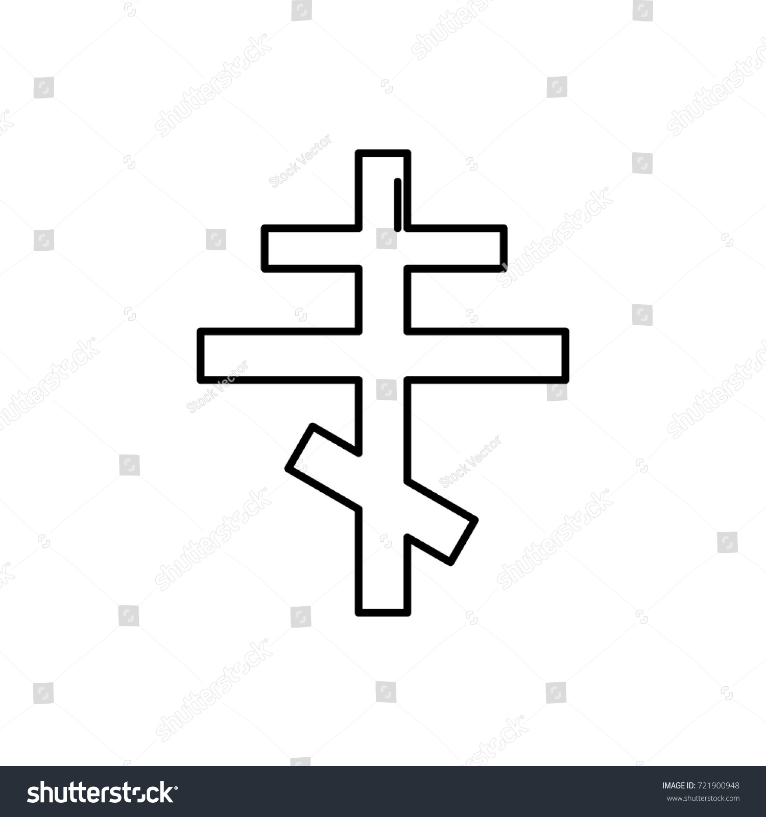 Orthodox Cross Icon Stock Vector (Royalty Free) 721900948 | Shutterstock