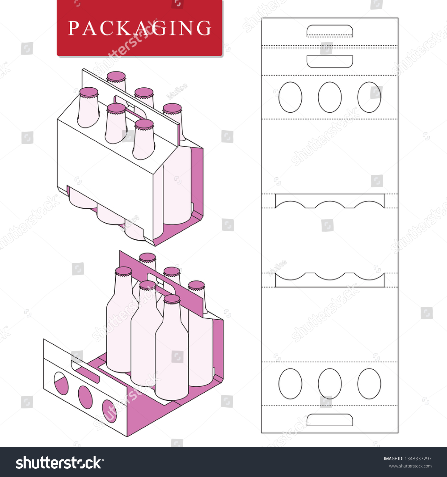 Packaging Can Bottle Stock Vector (Royalty Free) 1348337297