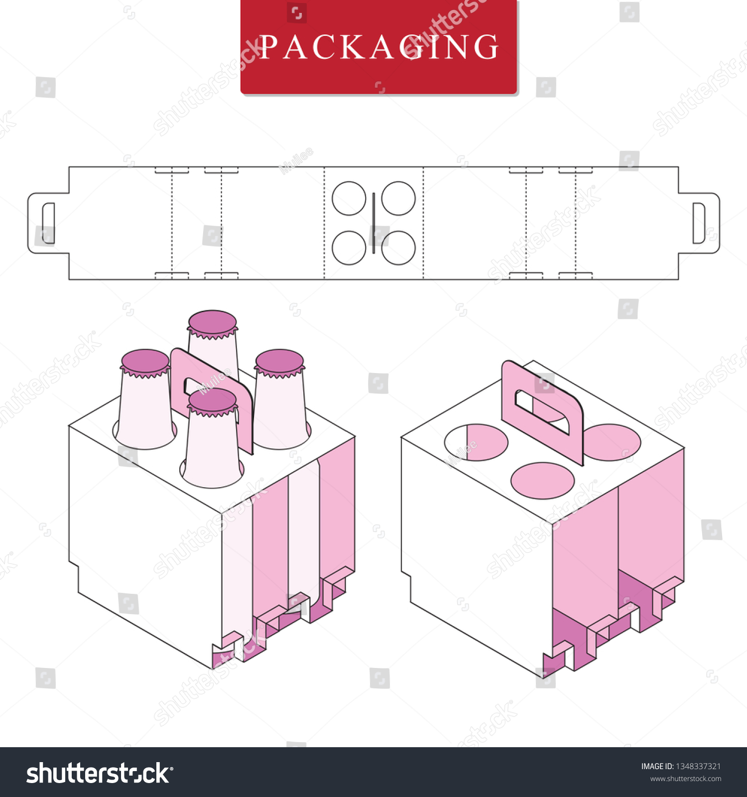 Packaging Can Bottle Stock Vector (Royalty Free) 1348337321 | Shutterstock