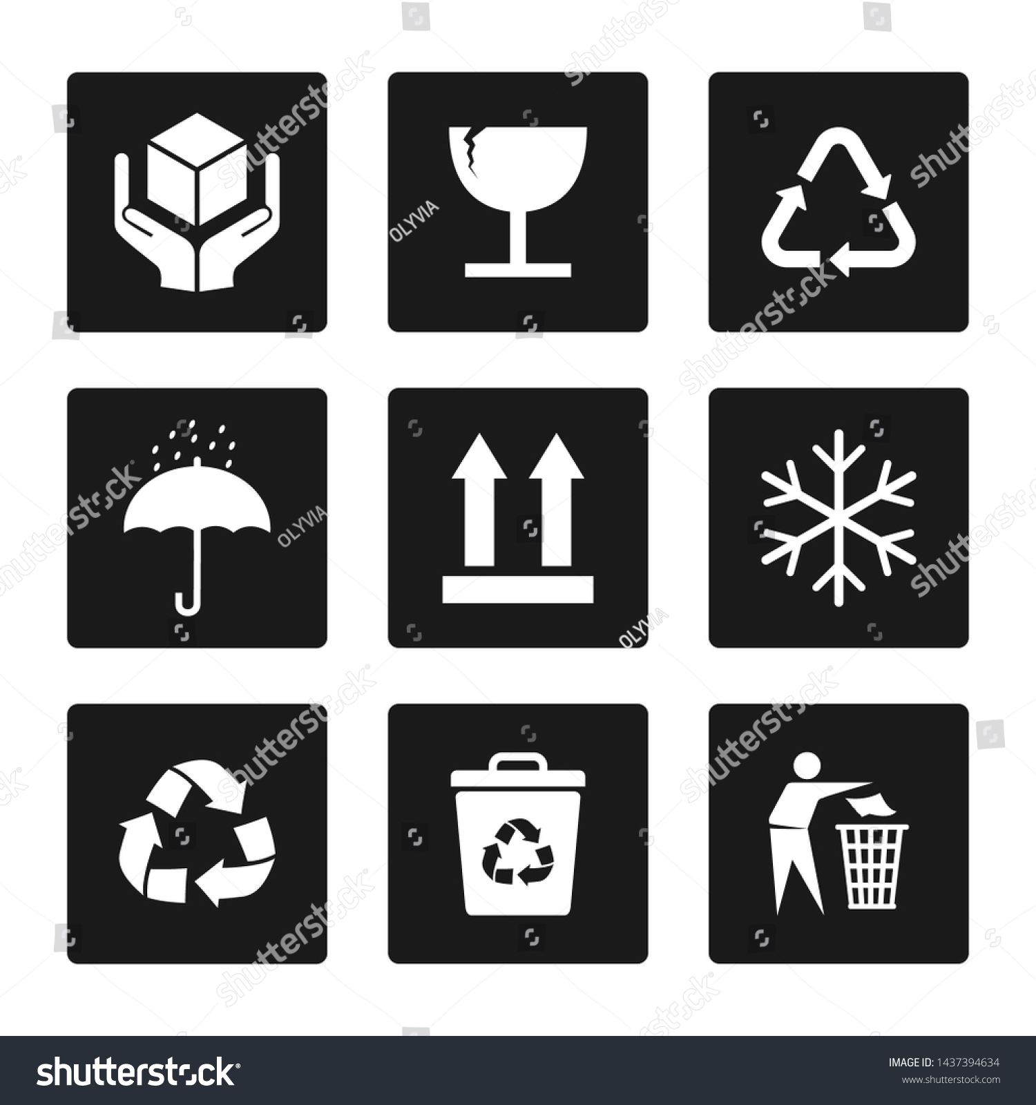 Packaging Icon Set Symbol Vector: เวกเตอร์สต็อก (ปลอดค่าลิขสิทธิ์ ...