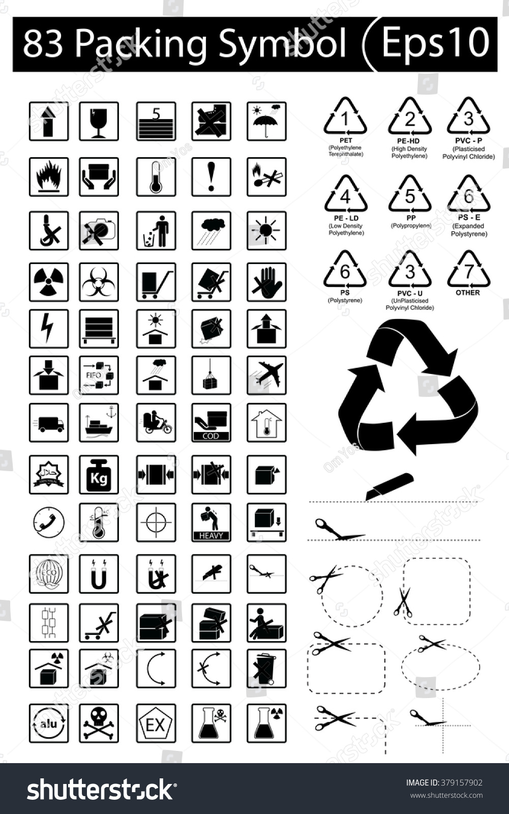Packing Symbols Stock Vector (Royalty Free) 379157902 | Shutterstock