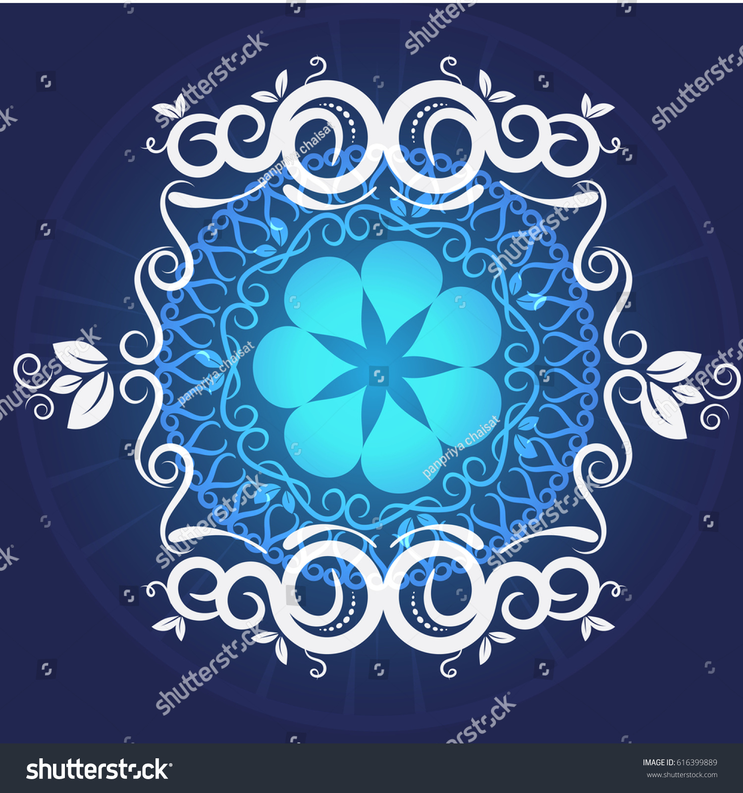 Page Divider Design Elements Vector Illustration Stock Vector (Royalty ...
