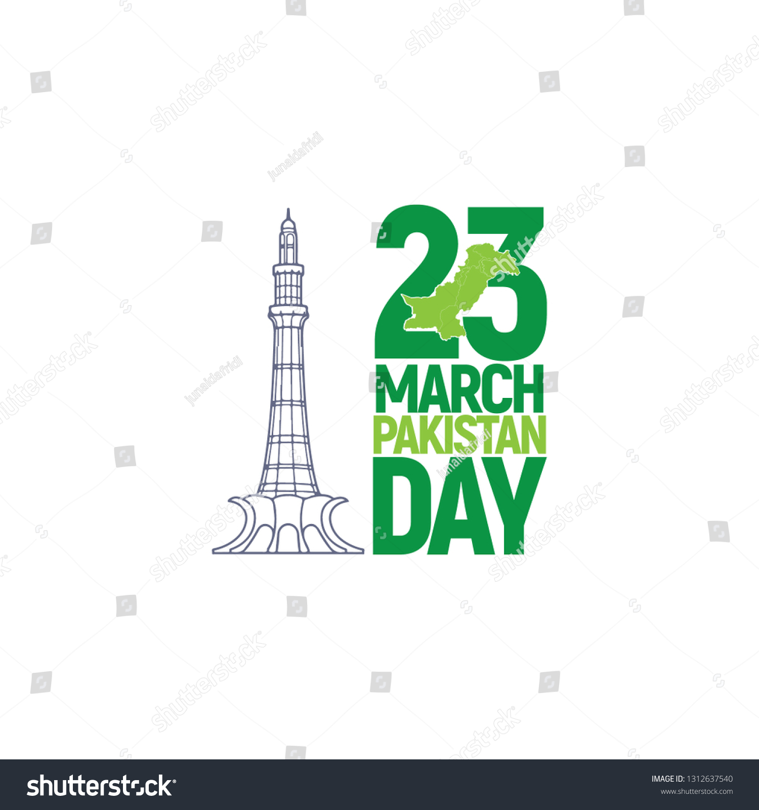 Pakistan Day Logos Vector Stock Vector (Royalty Free) 1312637540