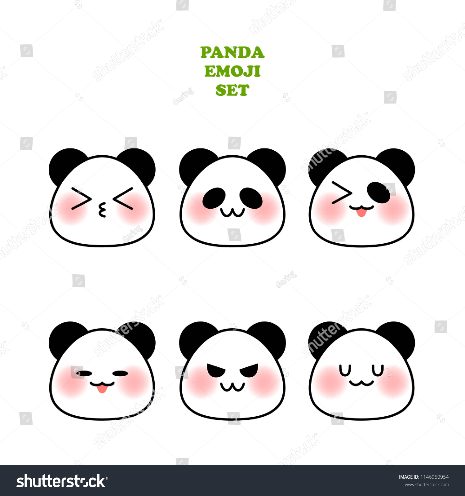 Panda Emotion Faces Icon Set Vector: vector de stock (libre de regalías ...