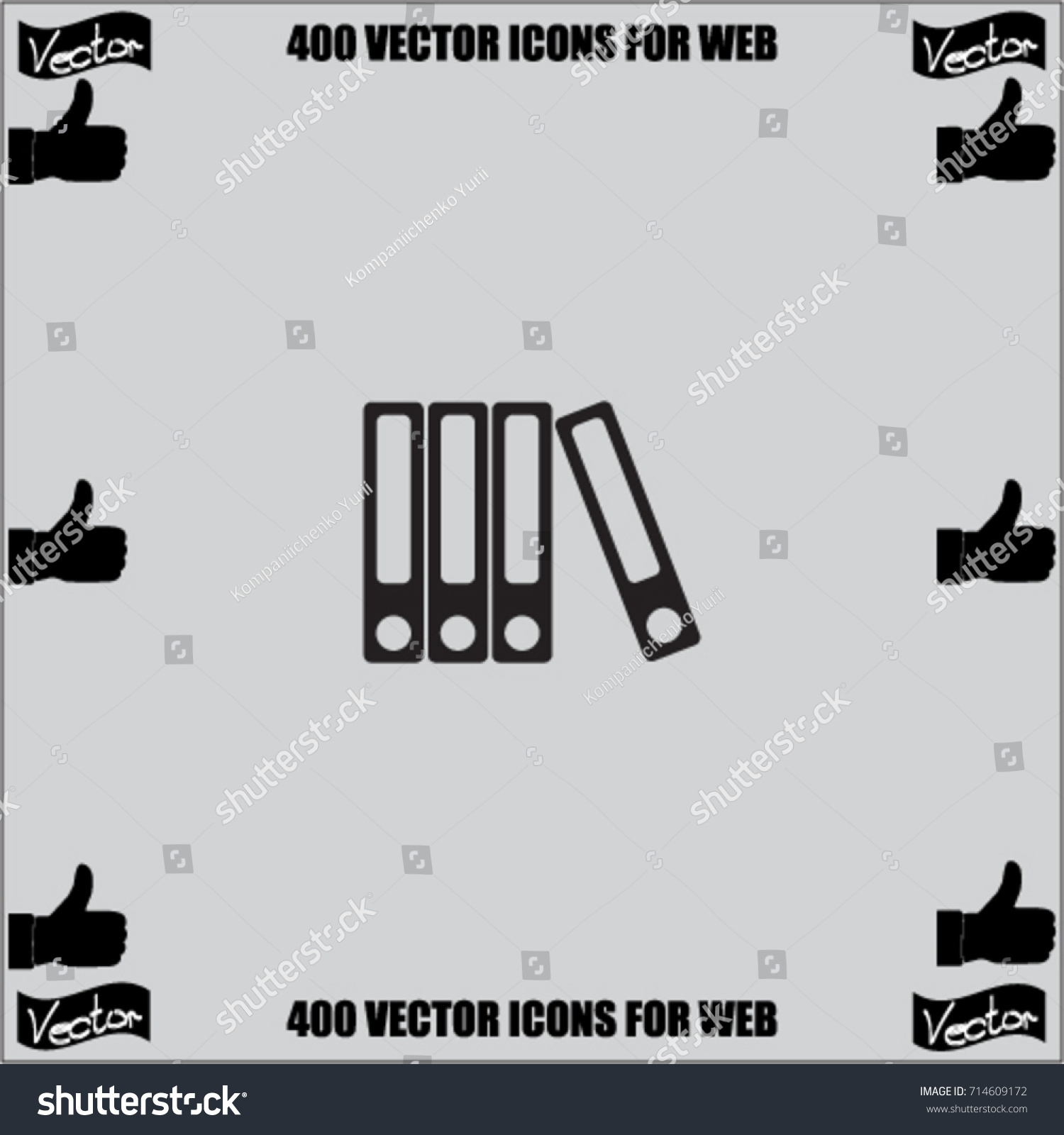 Paper Folders Vector Icon Stock Vector (Royalty Free) 714609172 ...