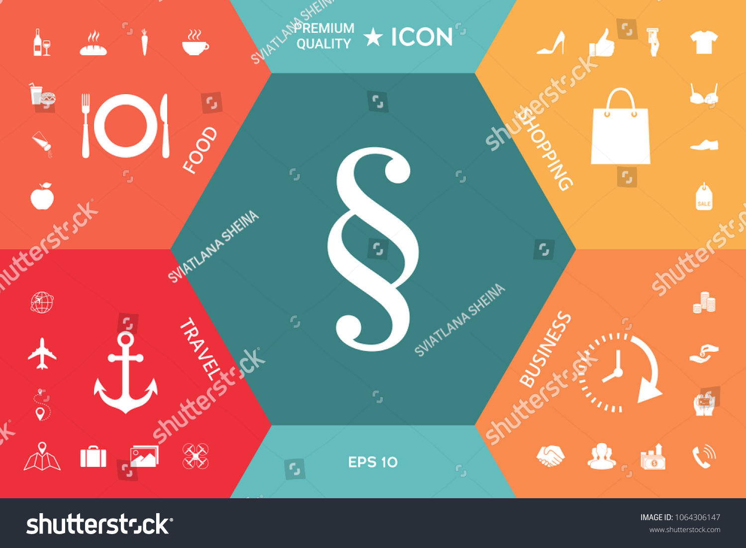 Paragraph Icon Symbol Stock Vector (Royalty Free) 1064306147 | Shutterstock