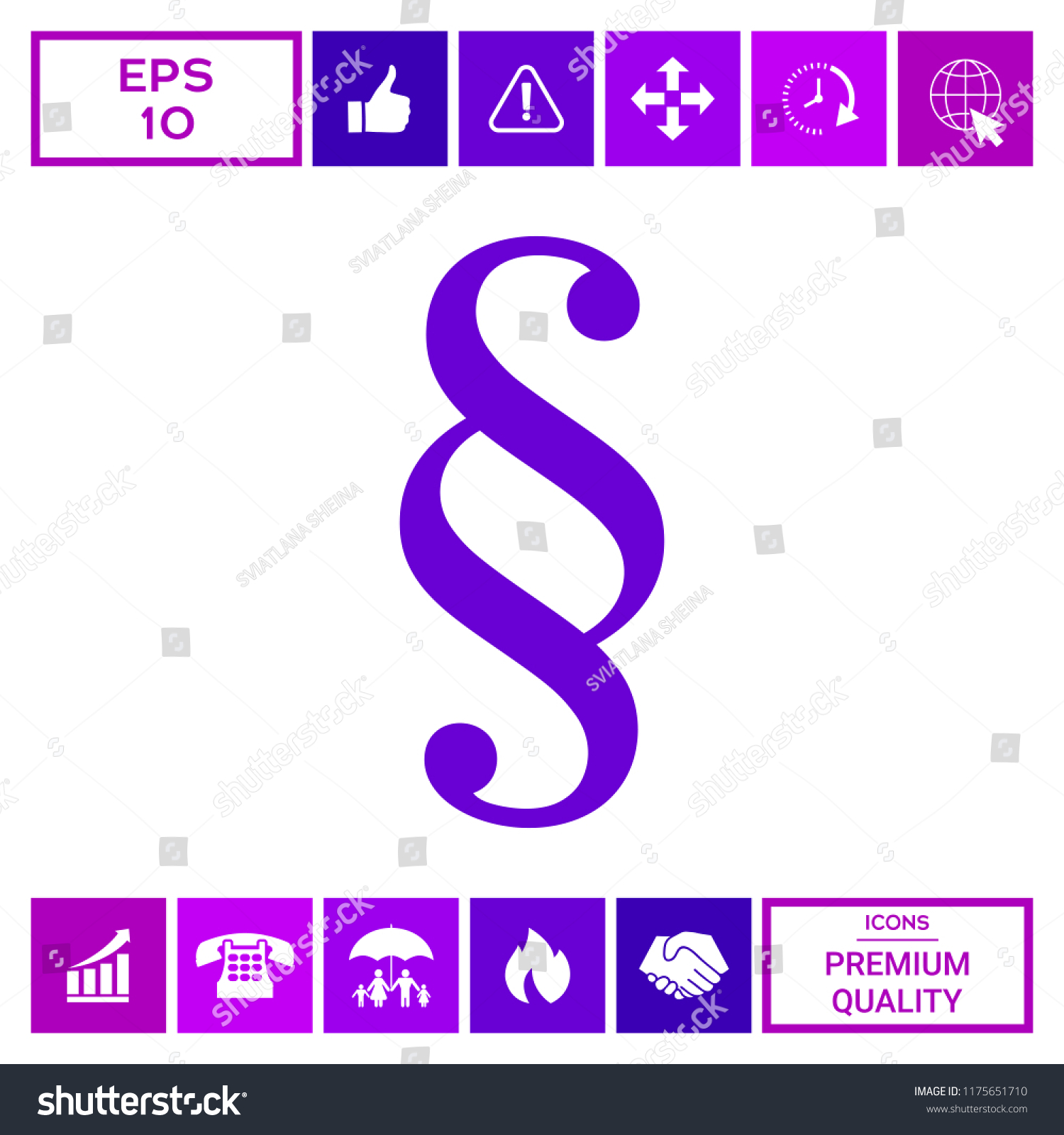 Paragraph Icon Symbol Stock Vector (Royalty Free) 1175651710 | Shutterstock