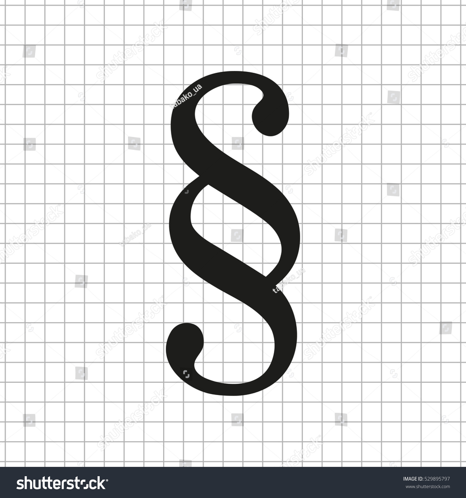 Paragraph Symbol Black Vector Icon Stock Vector (Royalty Free ...