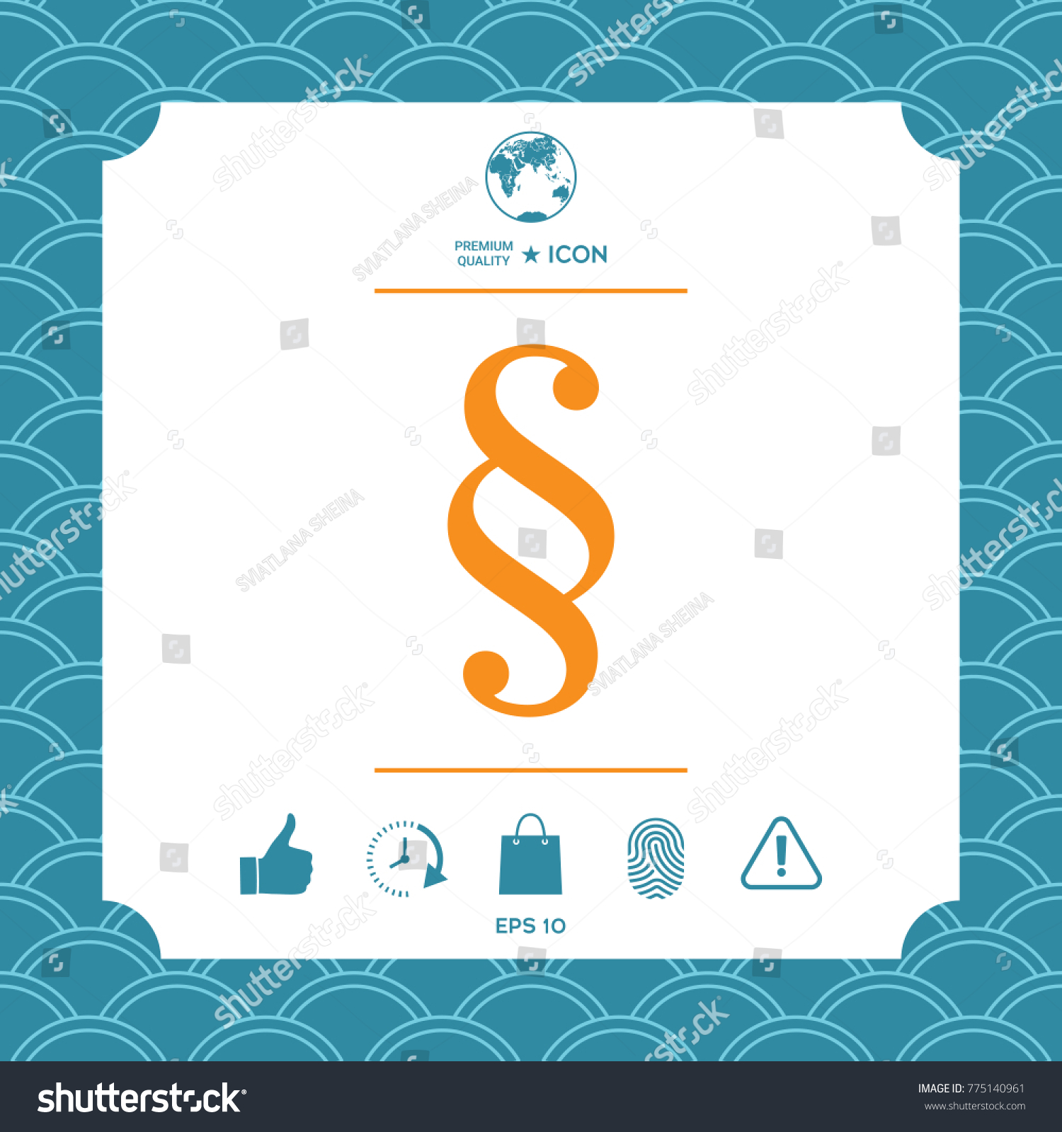 Paragraph Symbol Icon Stock Vector (Royalty Free) 775140961 | Shutterstock
