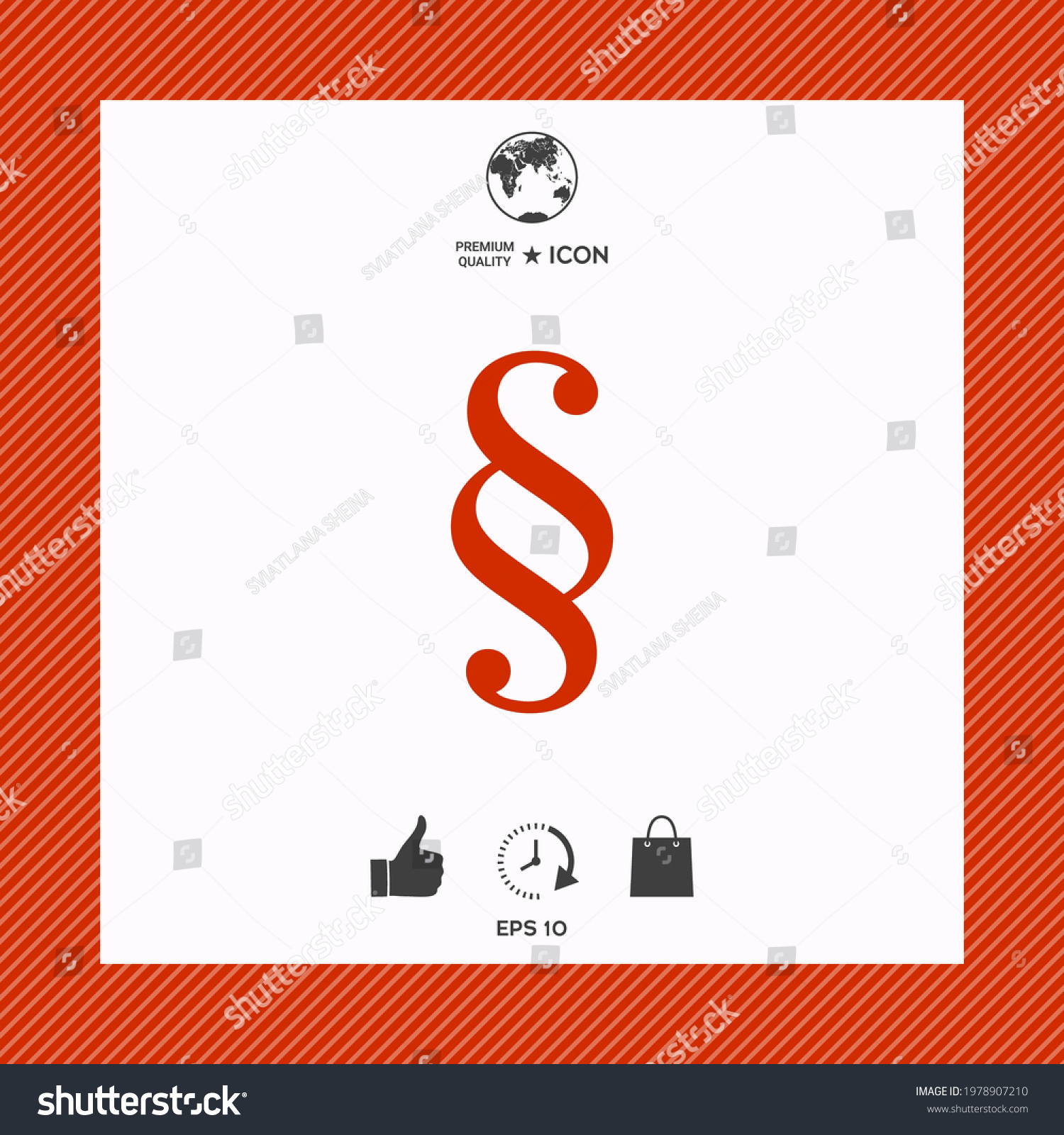 Paragraph Symbol Icon Elements Your Design Stock Vector (Royalty Free ...