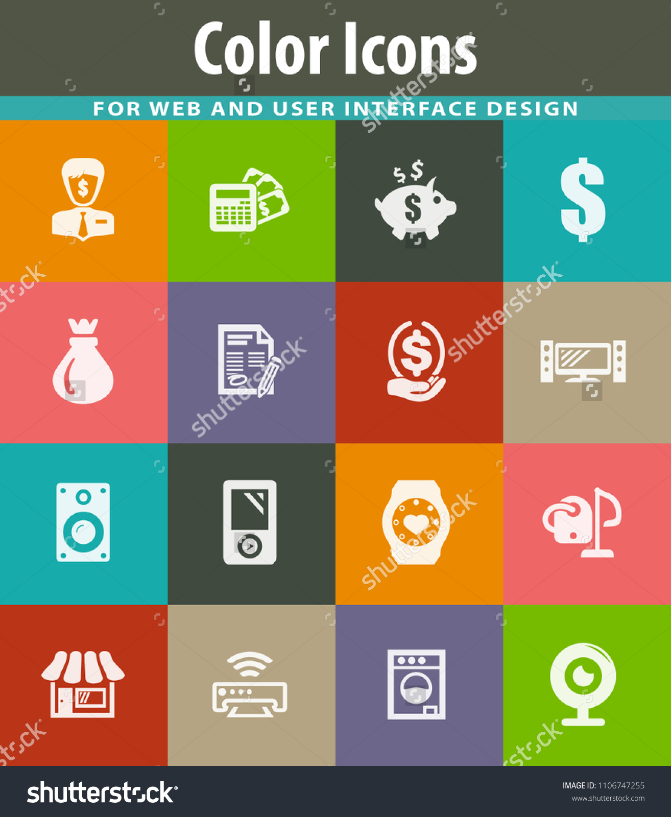 Pawn Shop Vector Icons User Interface Stock Vector (Royalty Free ...