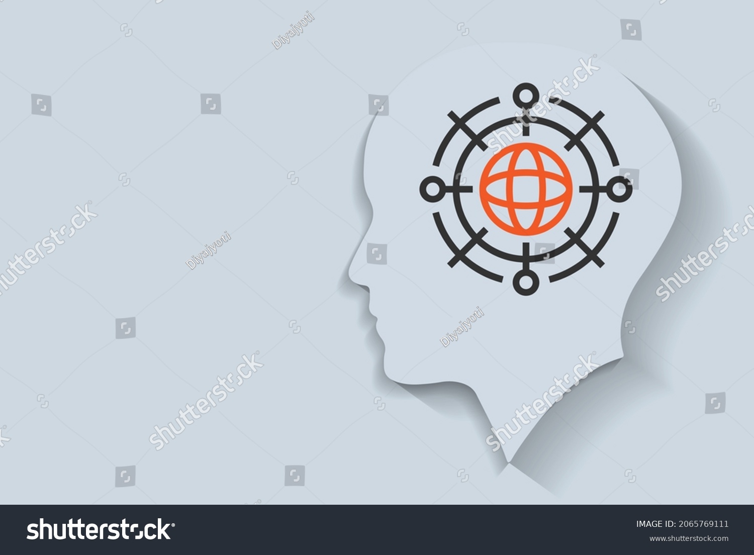 Penetration Testing Icon Human Brain Stock Vector (Royalty Free) 2065769111