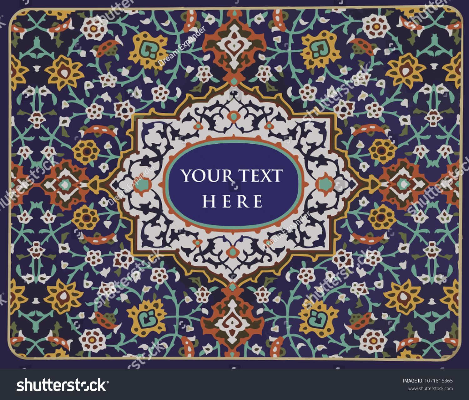 Persian Carpet Vector Frame Stock Vector (Royalty Free) 1071816365