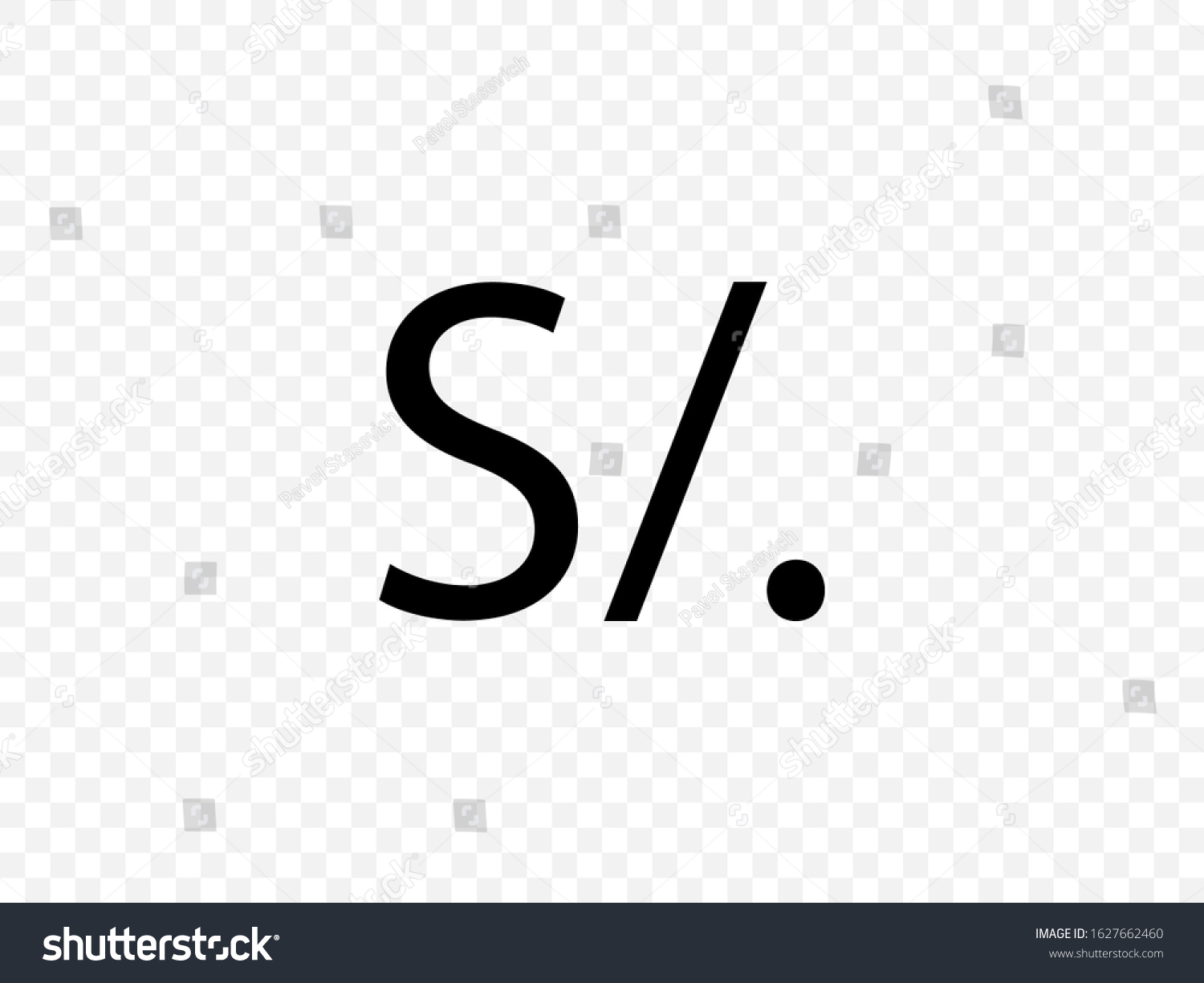 Peruvian Sol Icon Vector Illustration Flat Stock Vector (Royalty Free ...