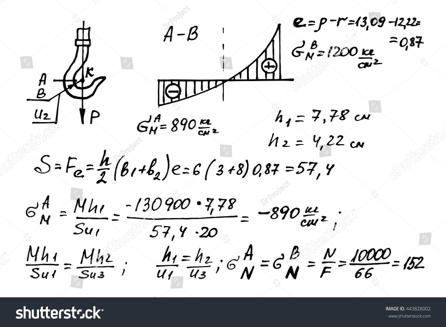 Physical Equations On Whiteboard Education Vector: vetor stock (livre ...