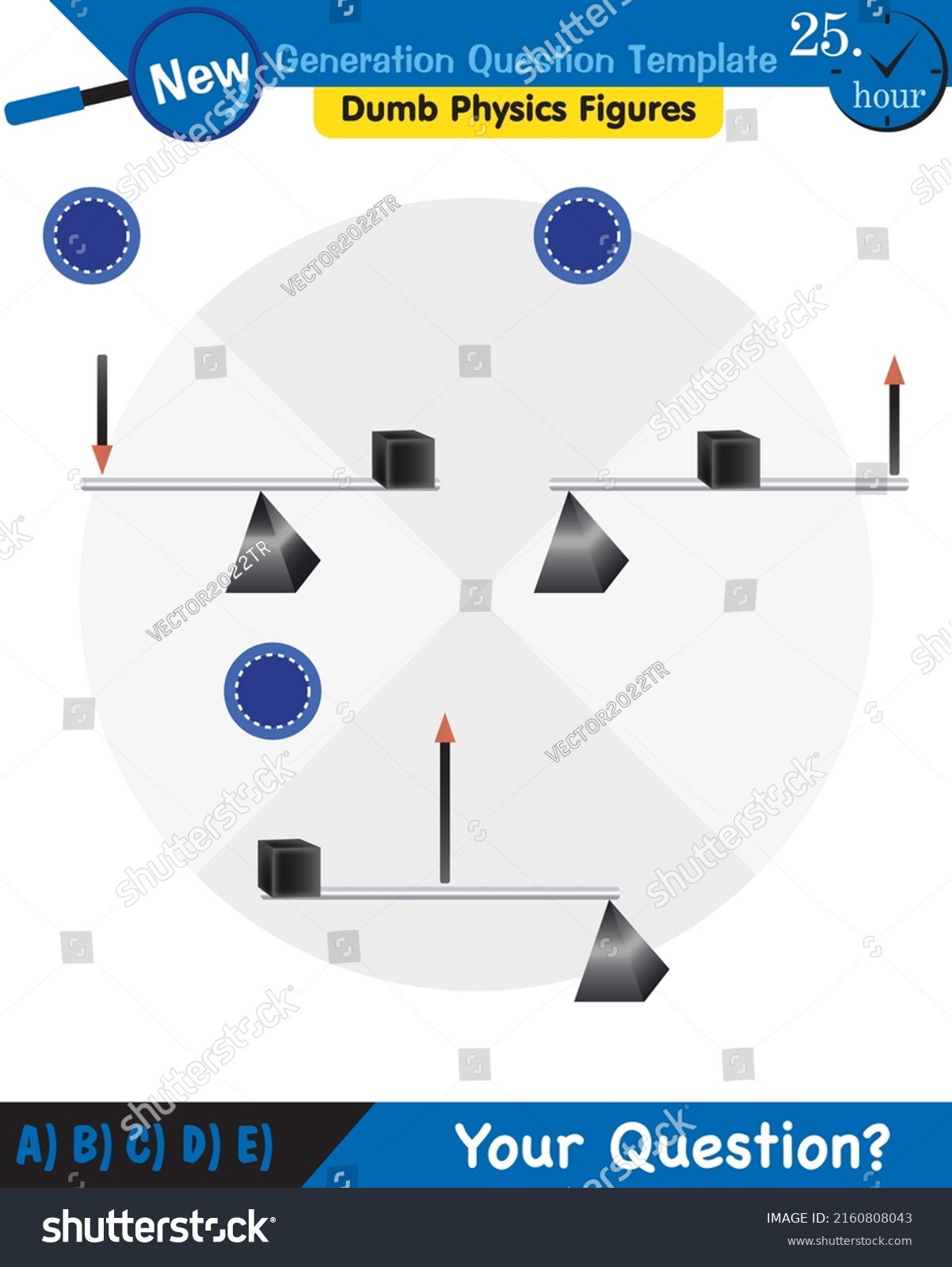 Physics Lever Examples Vector Illustration Simple Stock Vector (Royalty ...