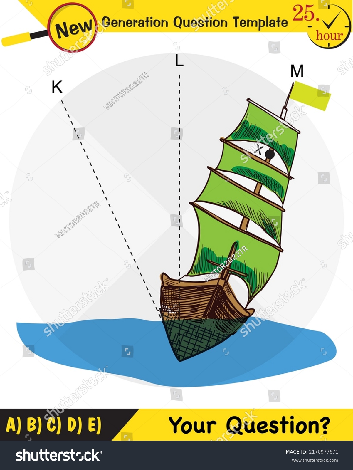 Physics Simple Harmonic Motion Next Generation Stock Vector (Royalty ...