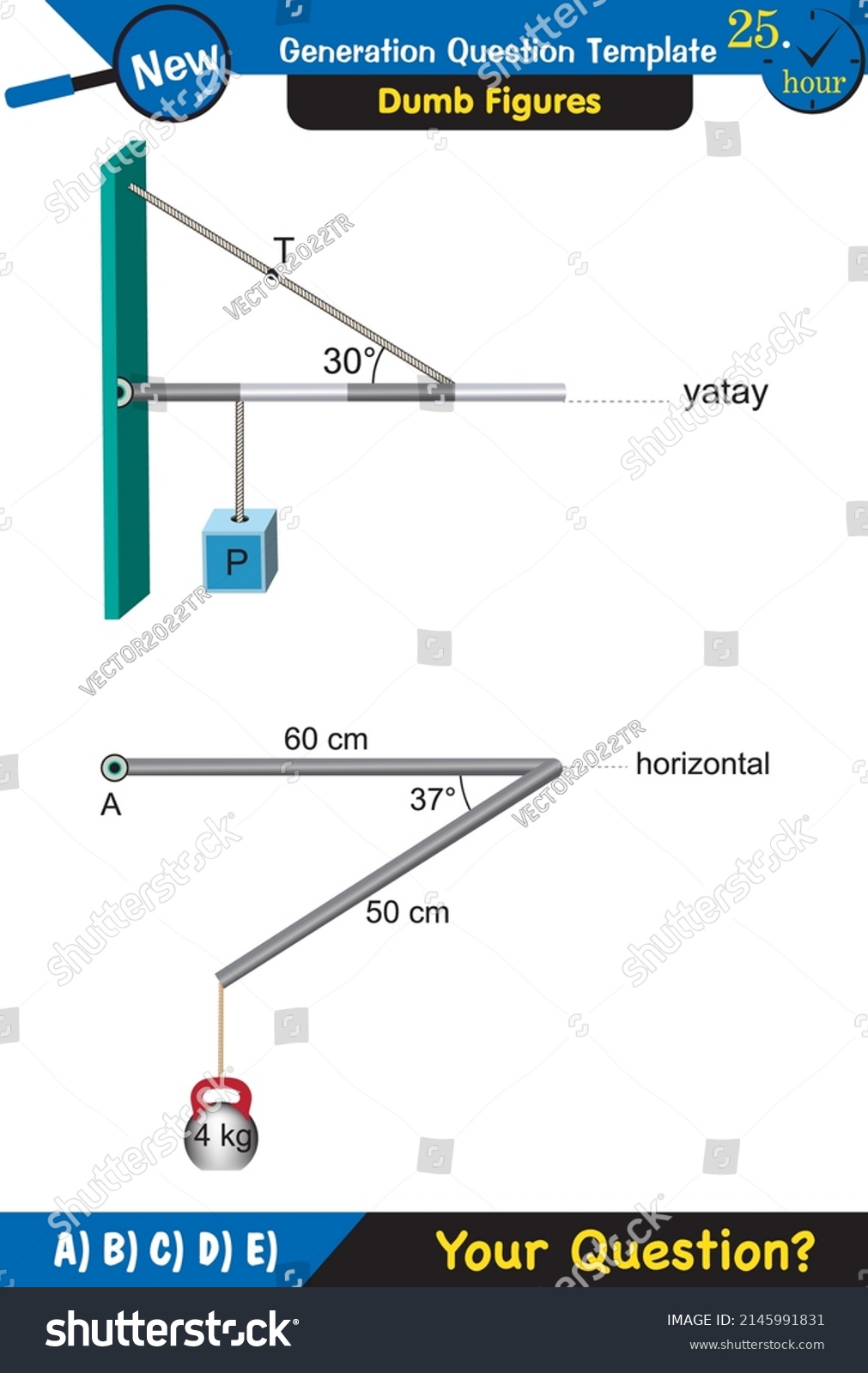 Physics Torque Next Generation Question Template Stock Vector (Royalty ...