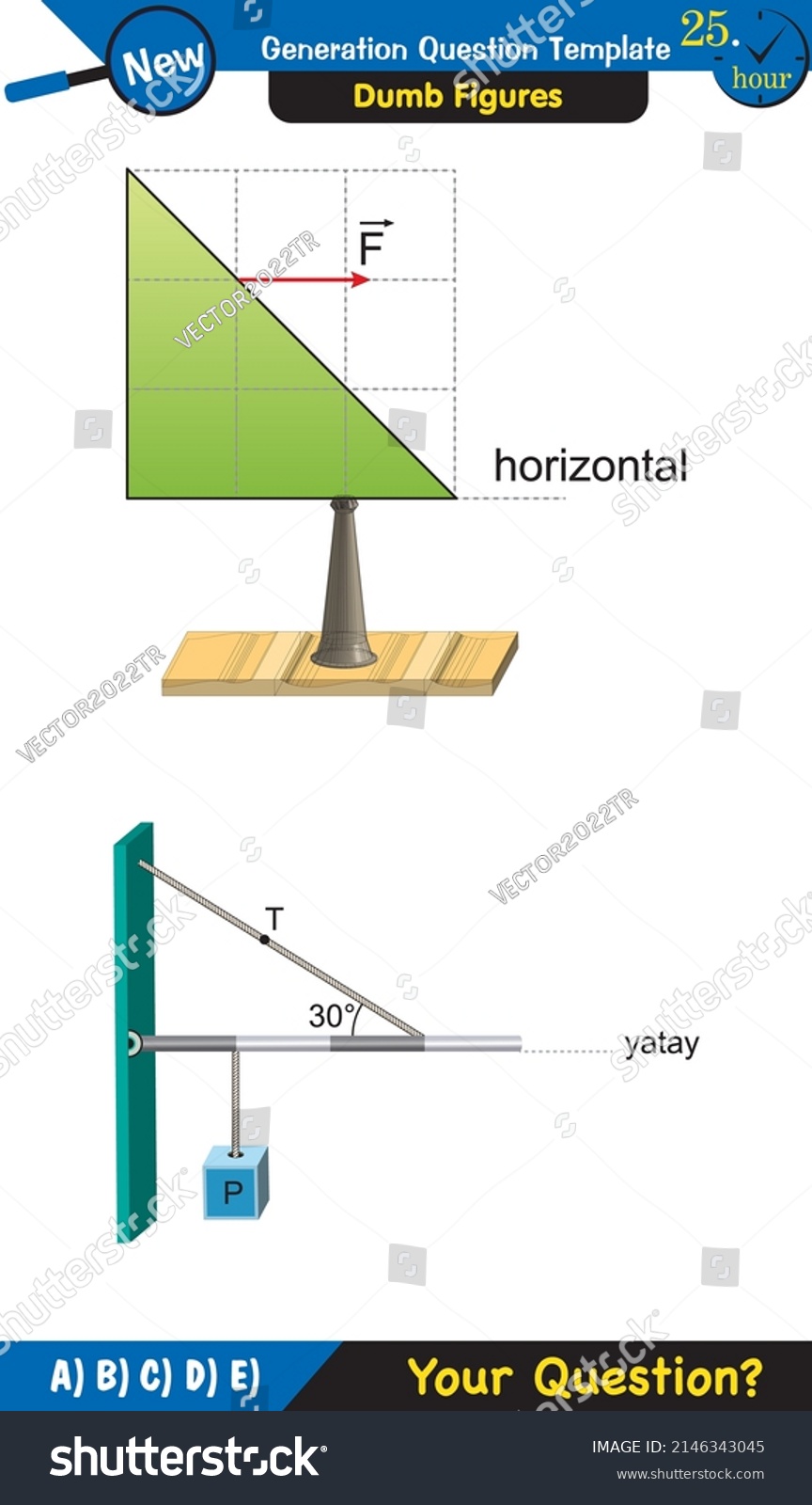 Physics Torque Next Generation Question Template Stock Vector (Royalty ...