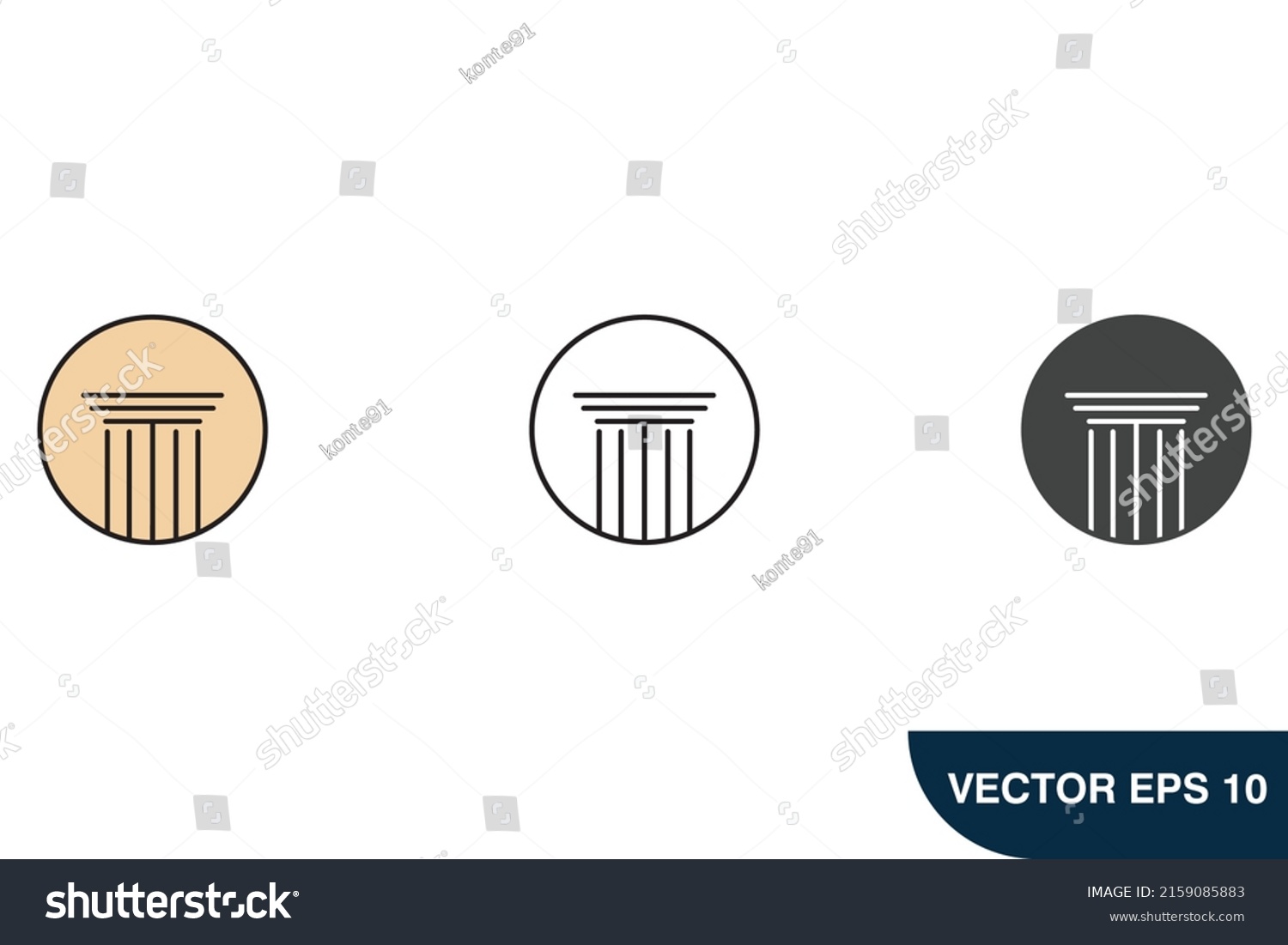 Pillar Icons Symbol Vector Elements Infographic Stock Vector (Royalty ...