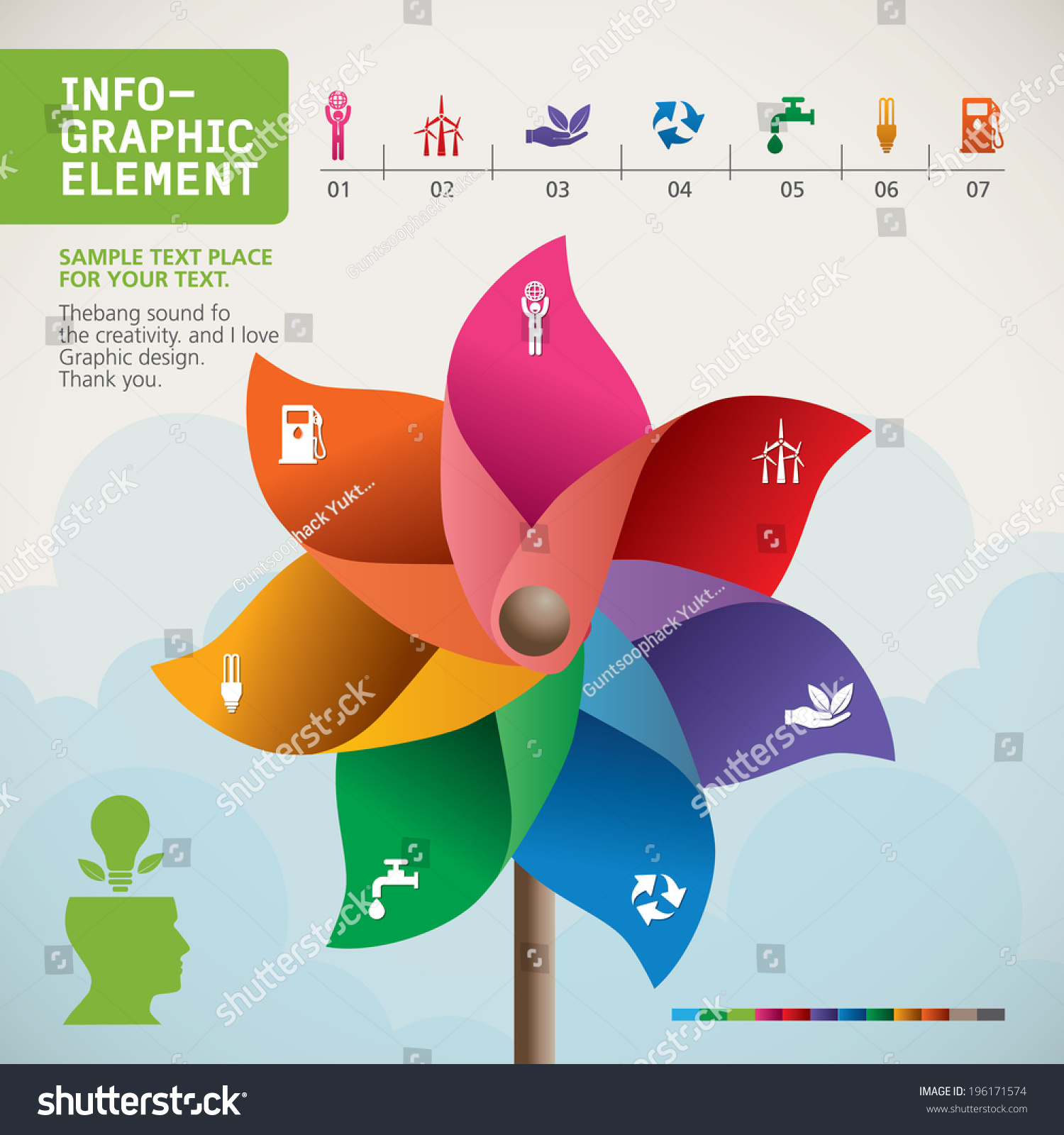 Pinwheel Infographic Element Vector Stock Vector (Royalty Free ...