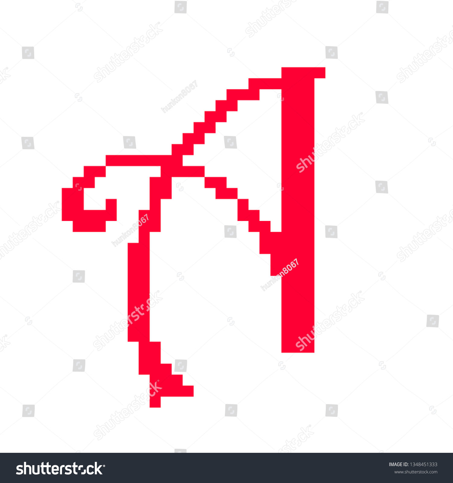 Pixel Art Font 스톡 벡터(로열티 프리) 1348451333 | Shutterstock