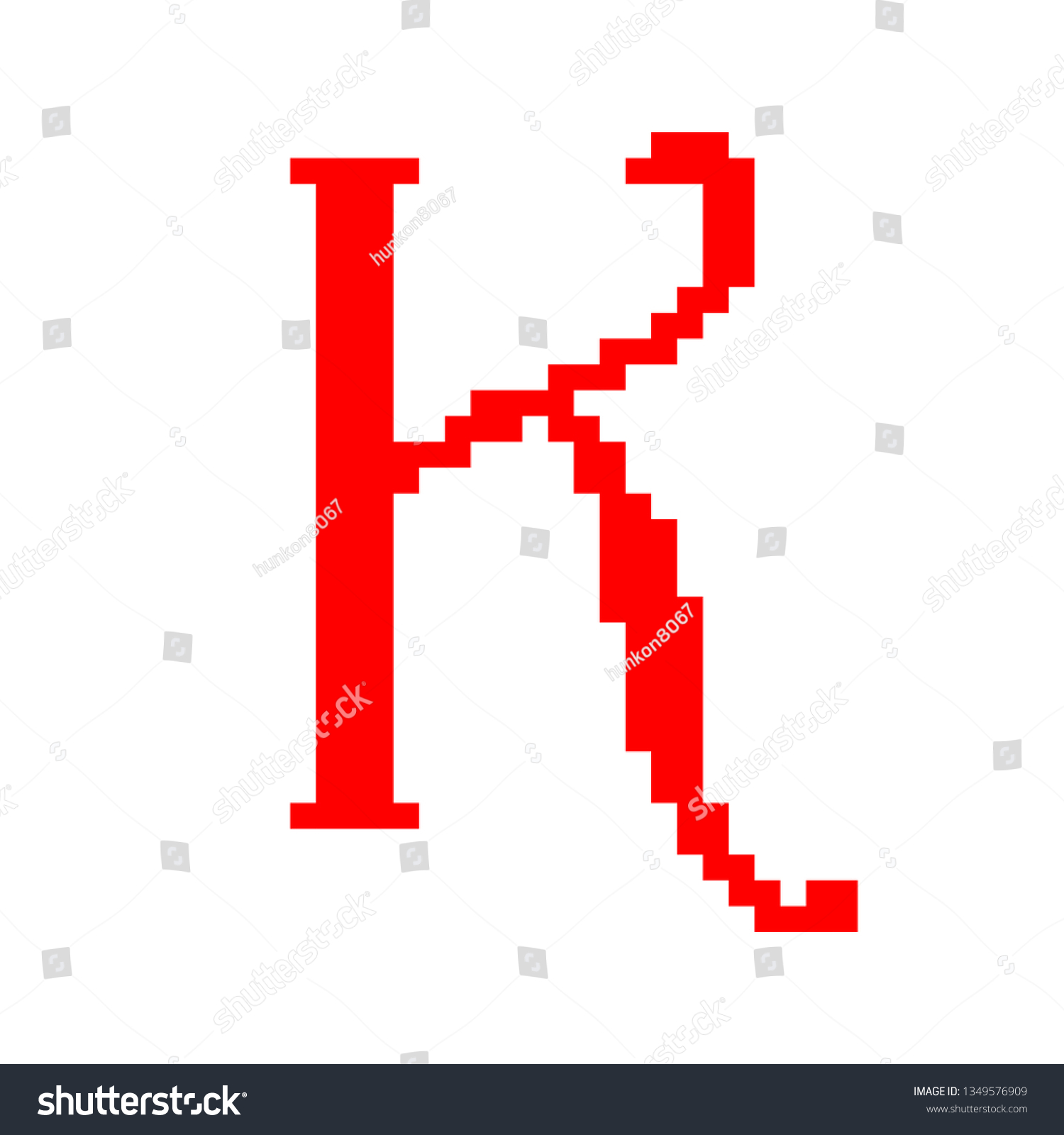 Pixel Art Font K Stock Vector (Royalty Free) 1349576909 | Shutterstock
