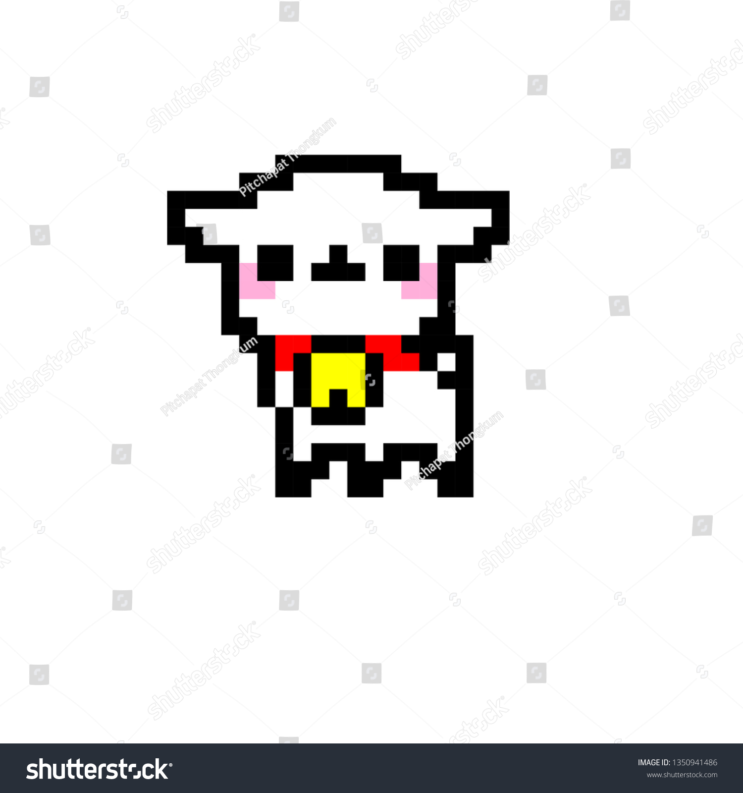 Pixel Art Sheep Stock Vector (Royalty Free) 1350941486 | Shutterstock