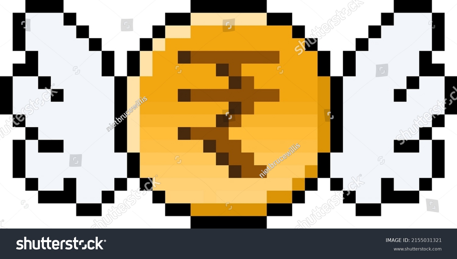 Pixel Rupee Coin Wings Isolated 8 Stock Vector (Royalty Free ...