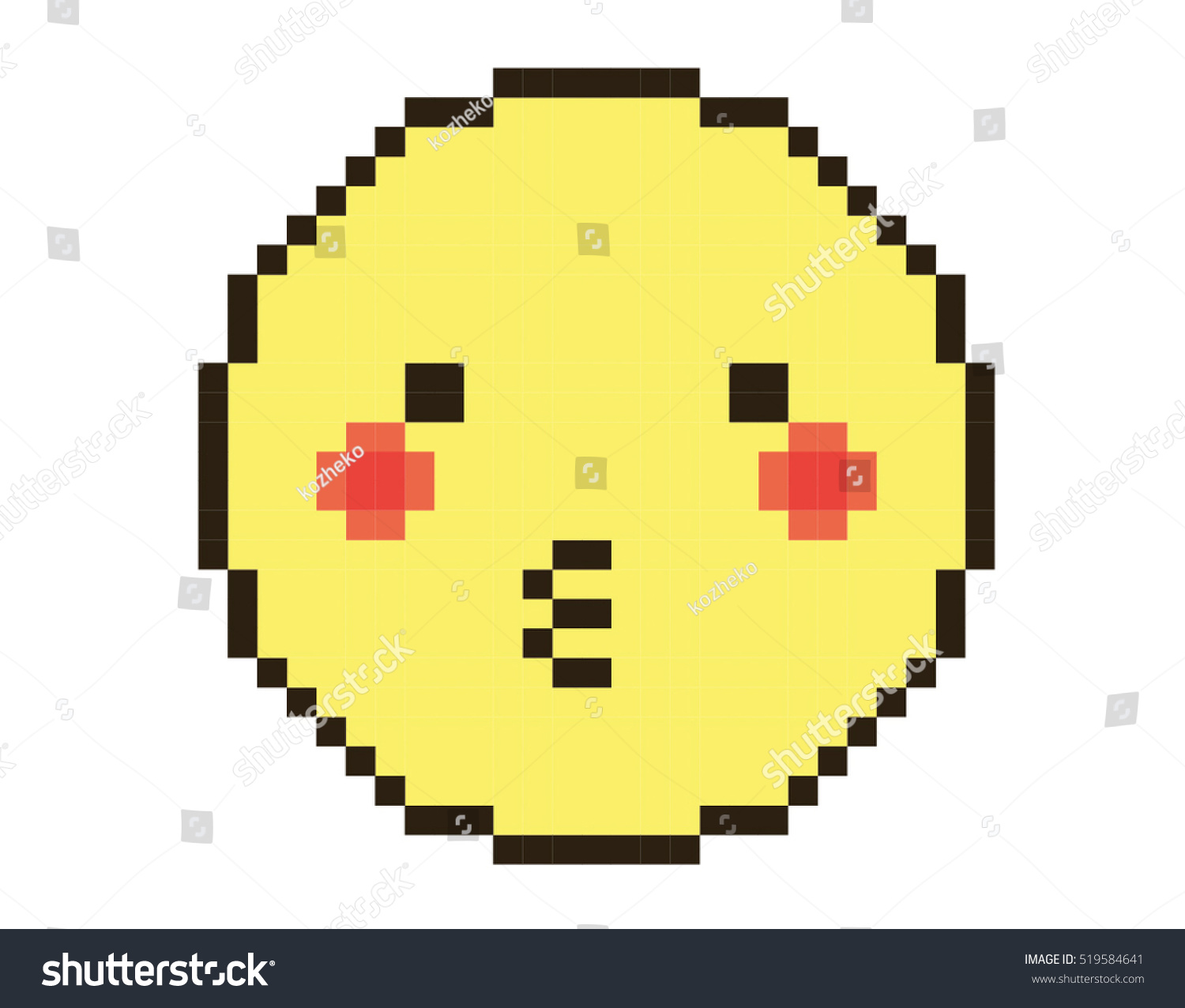 Pixel Smile Stock Vector (Royalty Free) 519584641