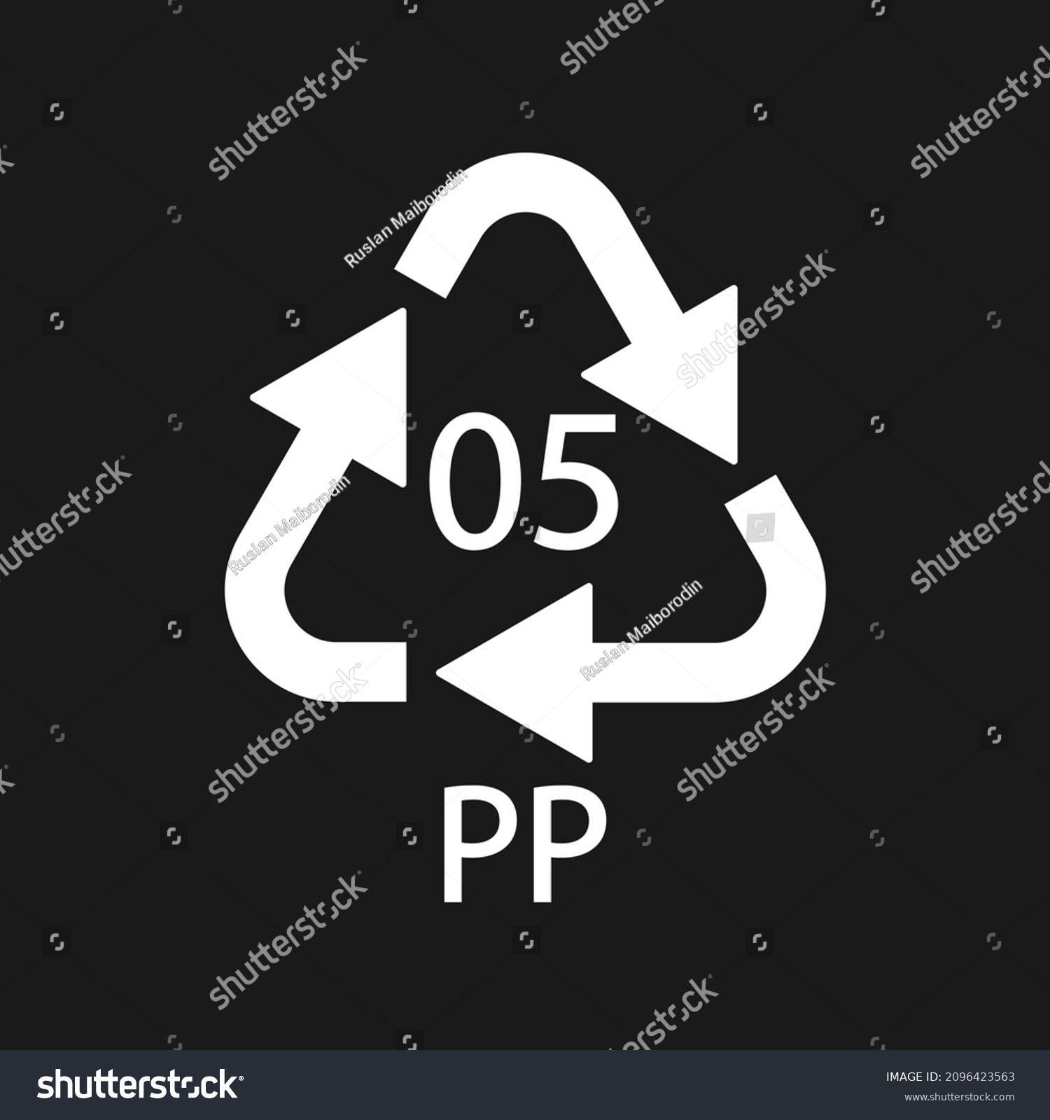 Plastic Recycle Symbol Pp 5 Vector Stock Vector (Royalty Free) 2096423563