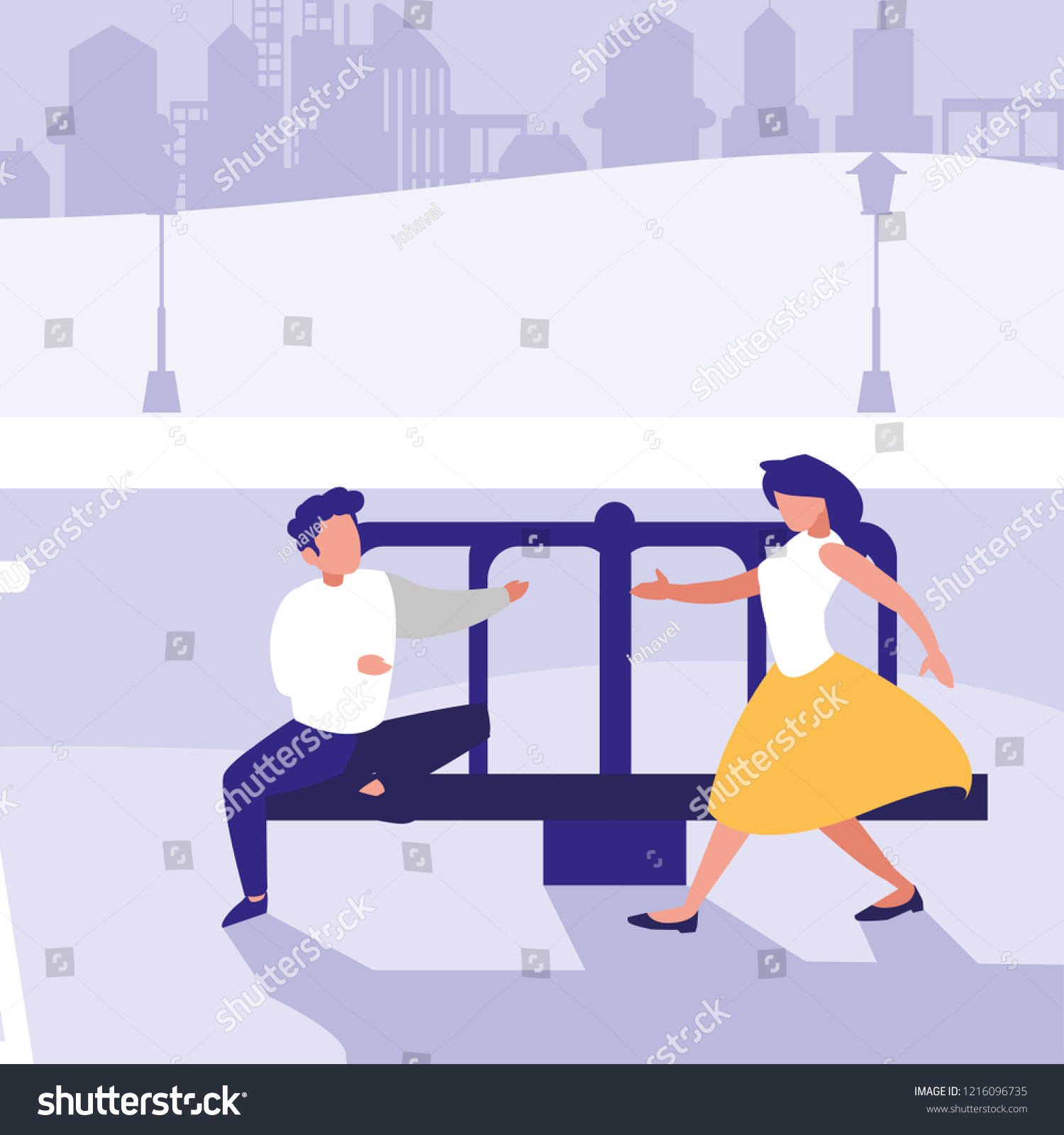 Playground Roundabout Design Stock Vector (Royalty Free) 1216096735