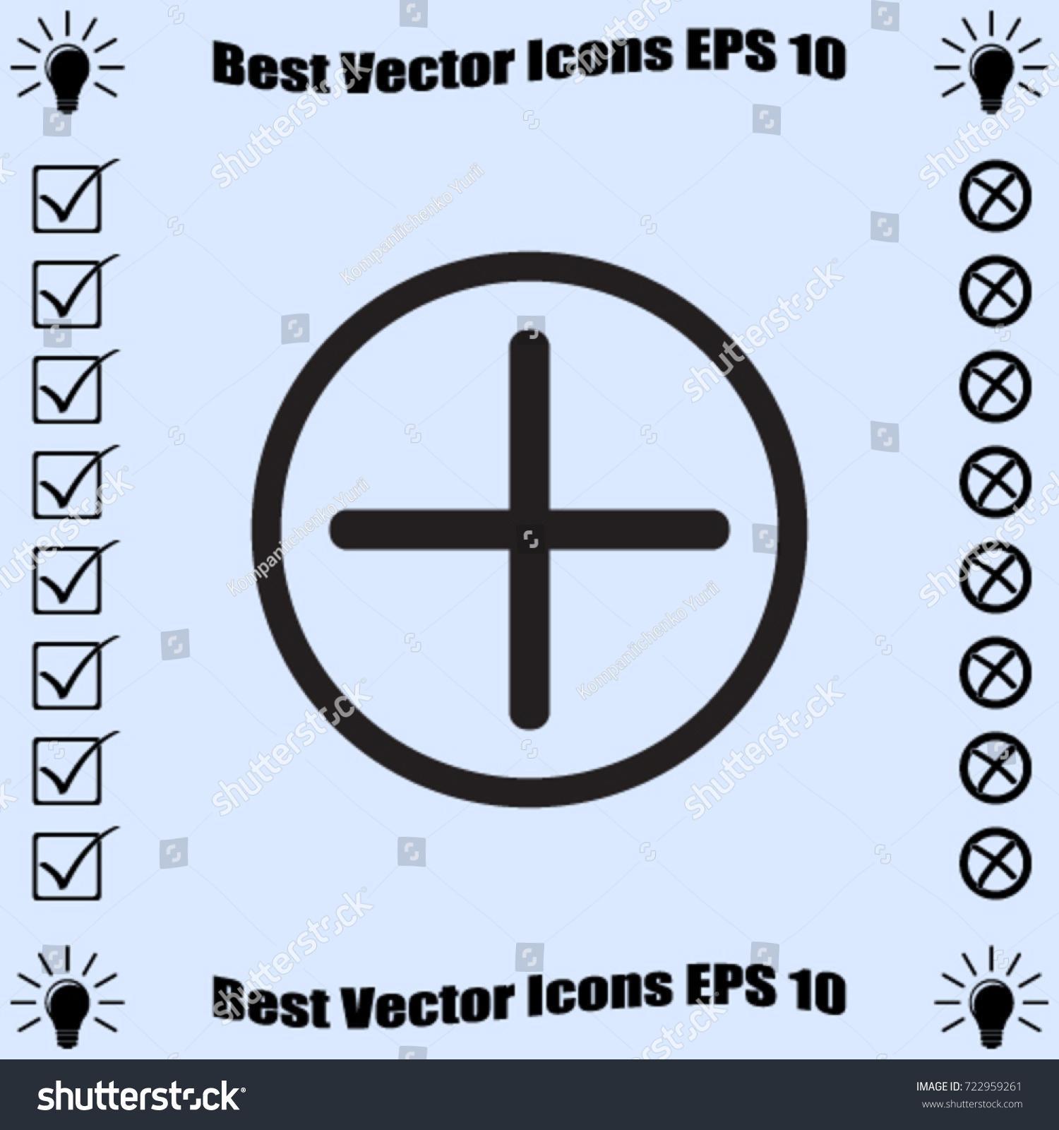Plus Icon Positive Symbol Vector Illustration Stock Vector (Royalty ...