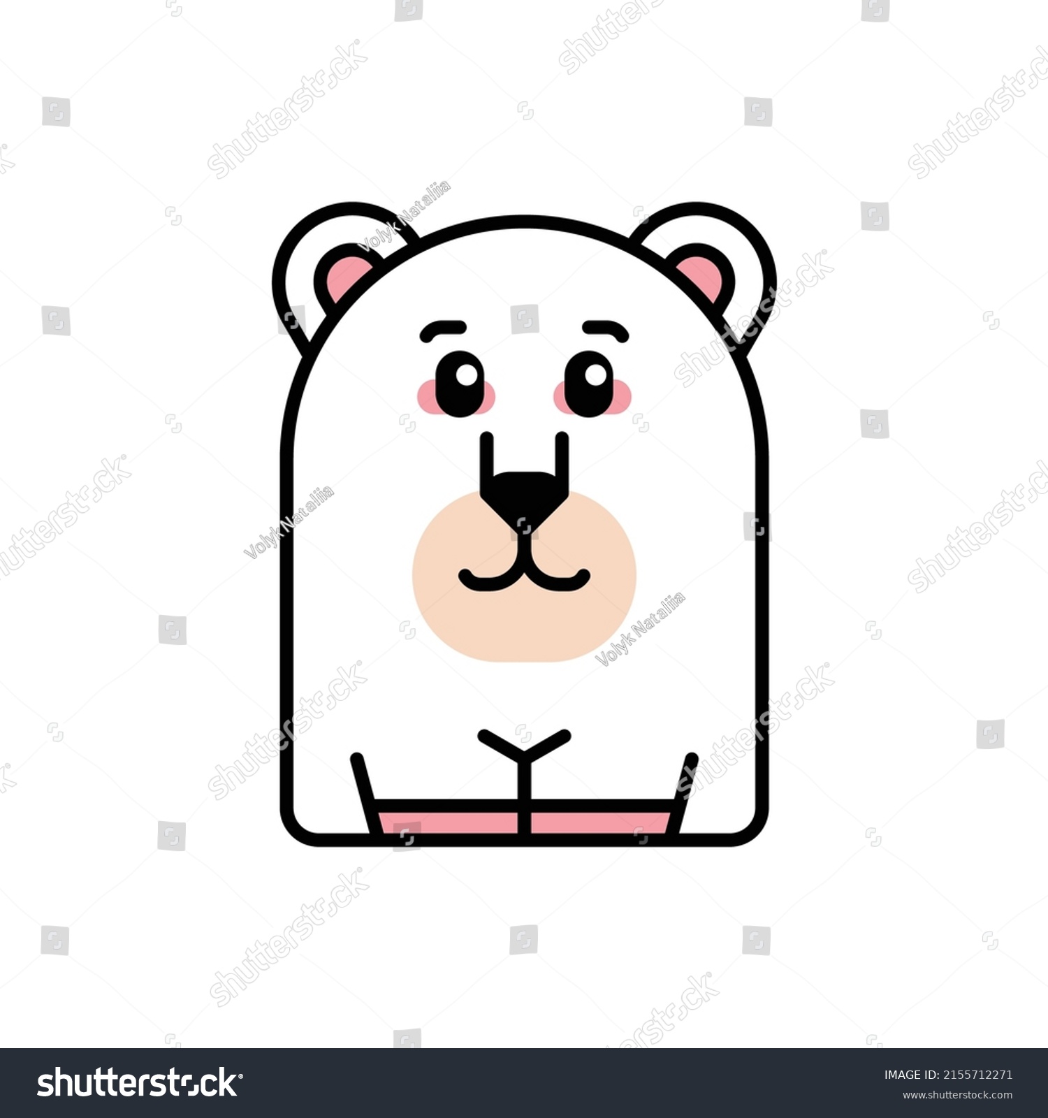 Polar Bear Icon Icon Design Template Stock Vector (Royalty Free ...