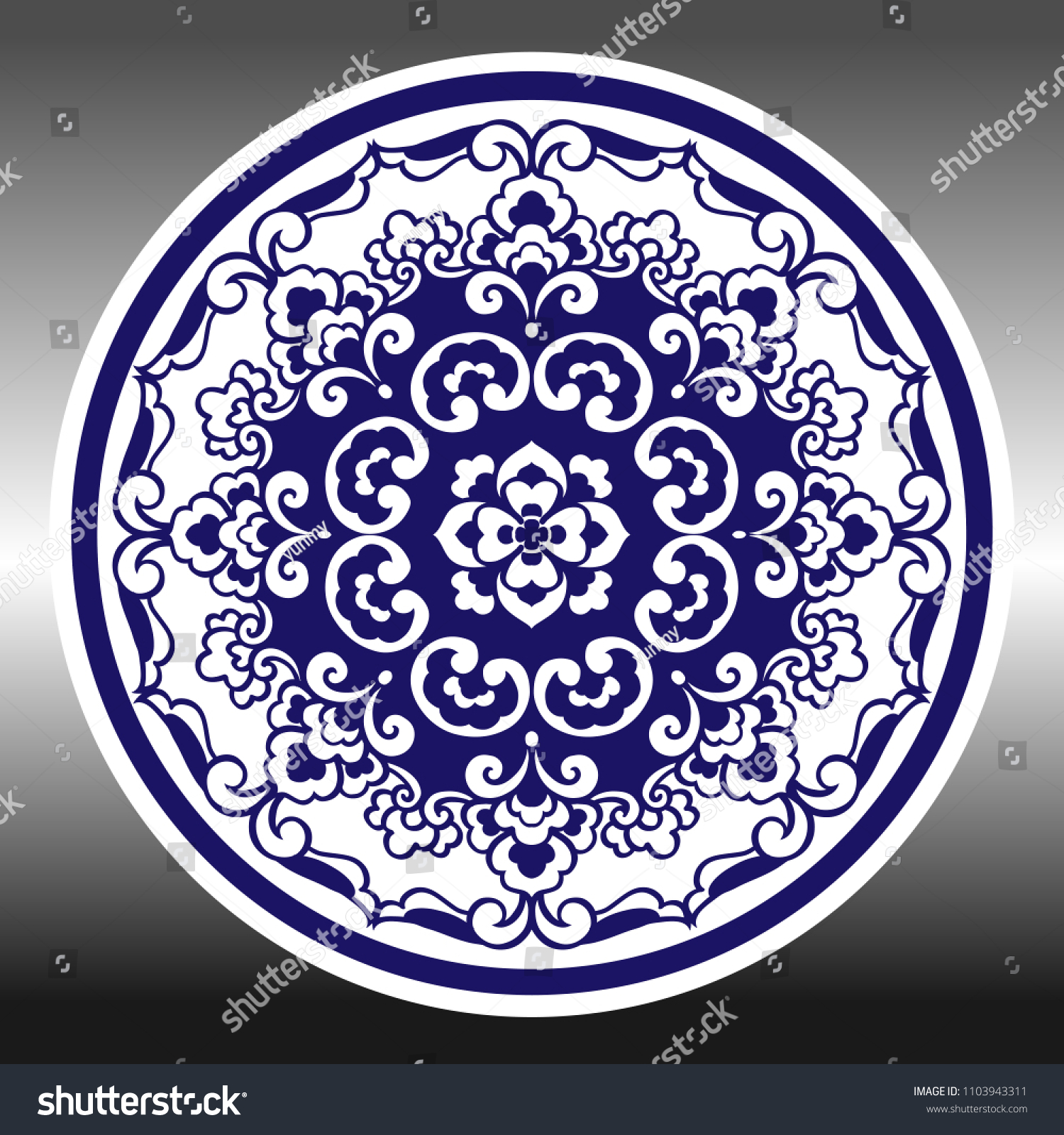 Pottery Hand Drawing Vector Porcelain Stock Vector (Royalty Free ...