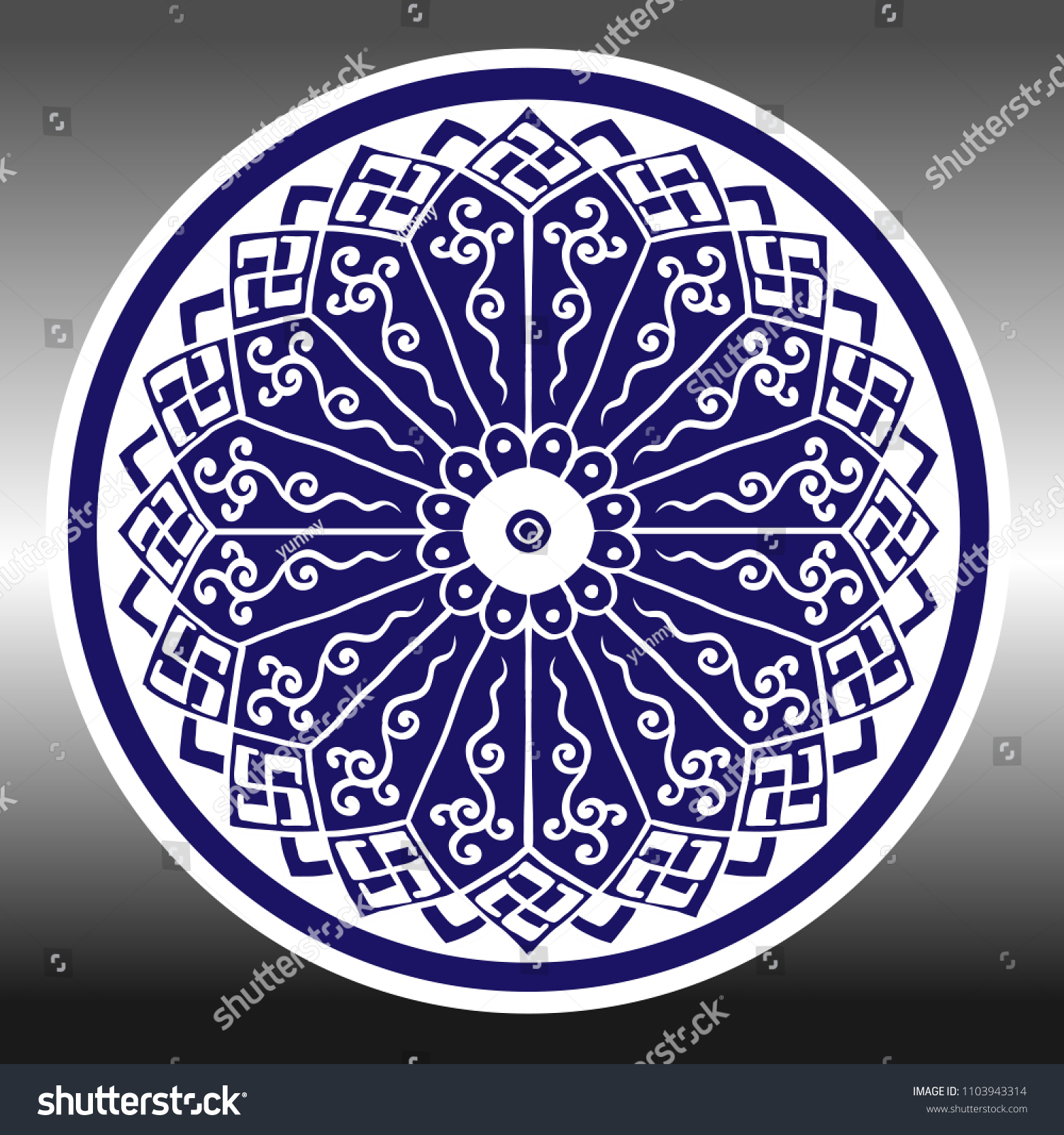 Pottery Hand Drawing Vector Porcelain Stock Vector (Royalty Free ...