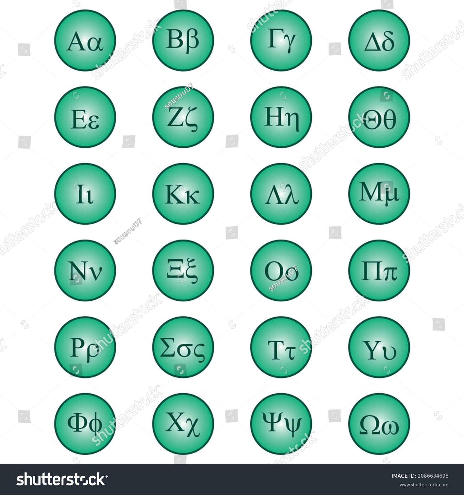 Power Current Voltage Triangle Electrical Circuits Stock Vector ...