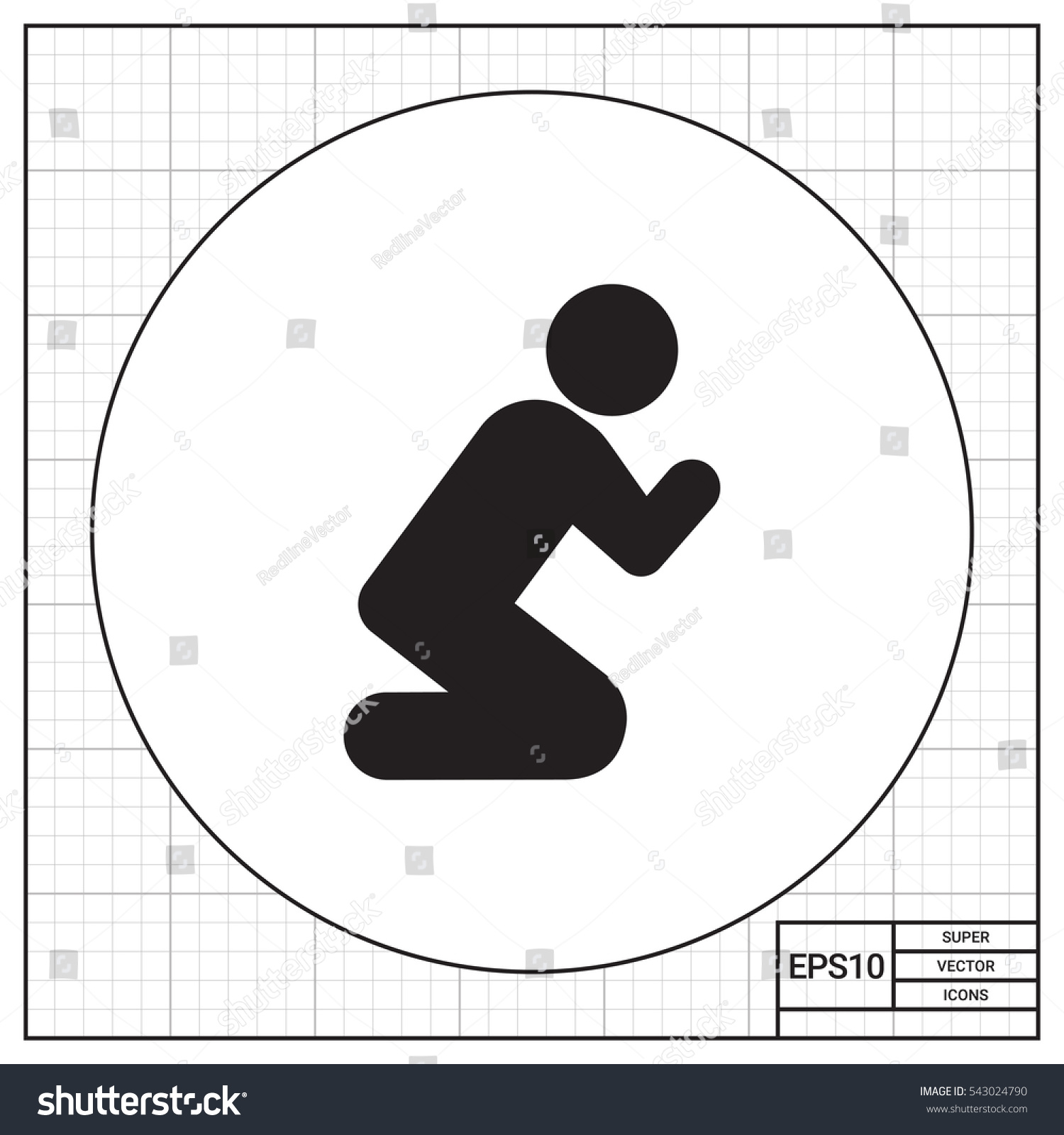 Praying Man Icon: vector de stock (libre de regalías) 543024790 ...