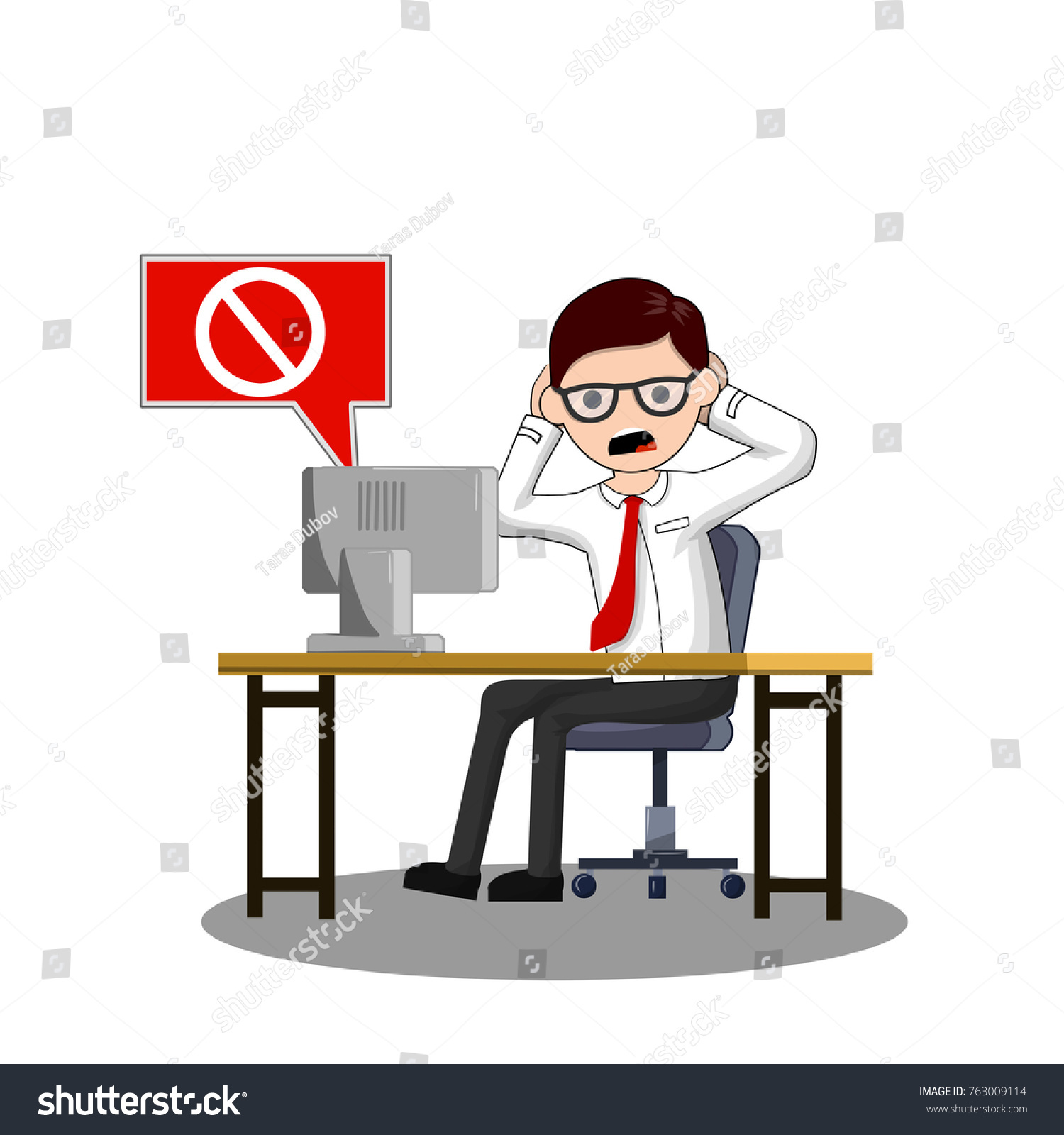 Vektor Stok Problems Computer Error Message Icon Scared (Tanpa Royalti ...