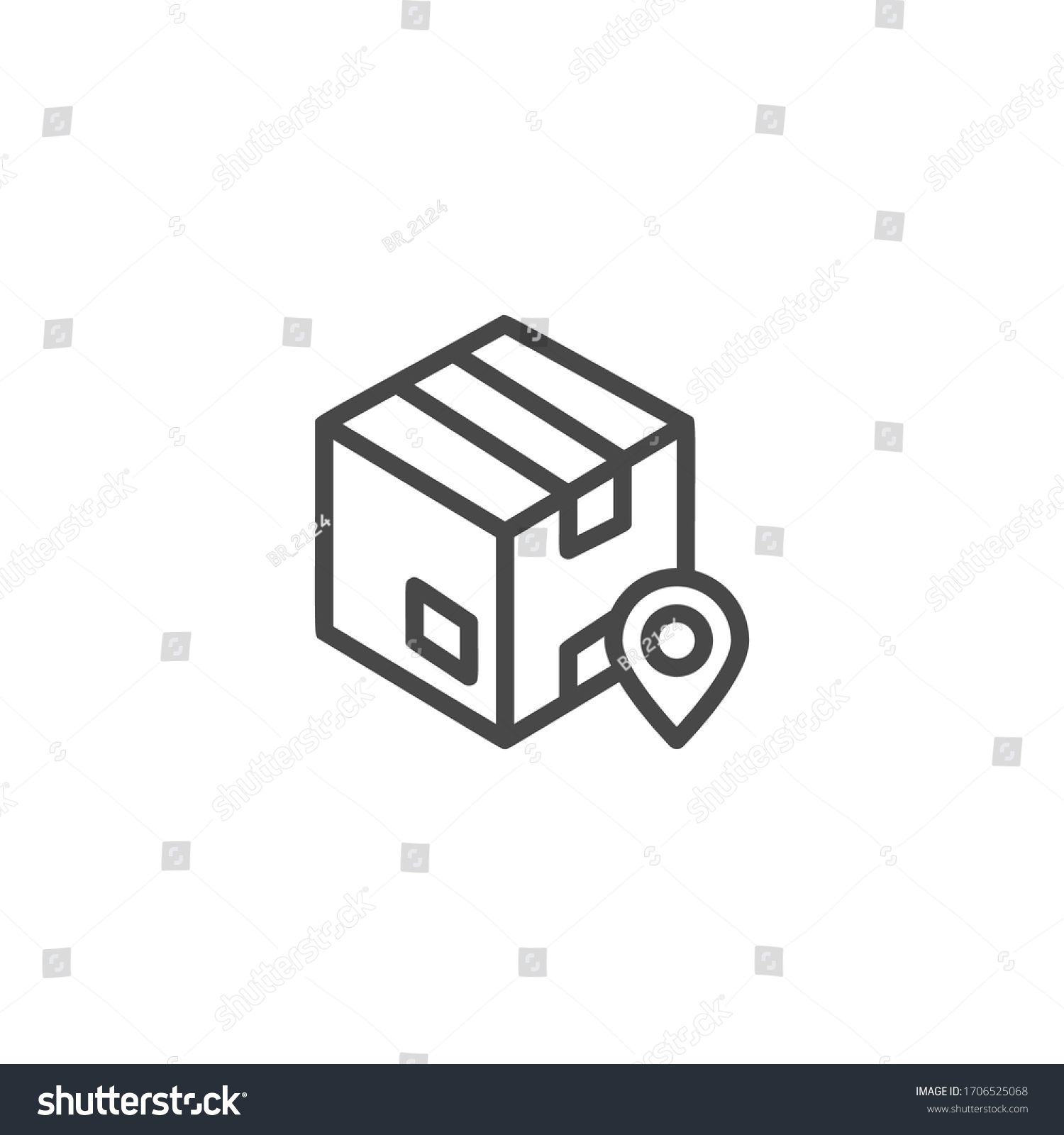 Product Box Icon Vector Illustration Flat Stock Vector (Royalty Free ...
