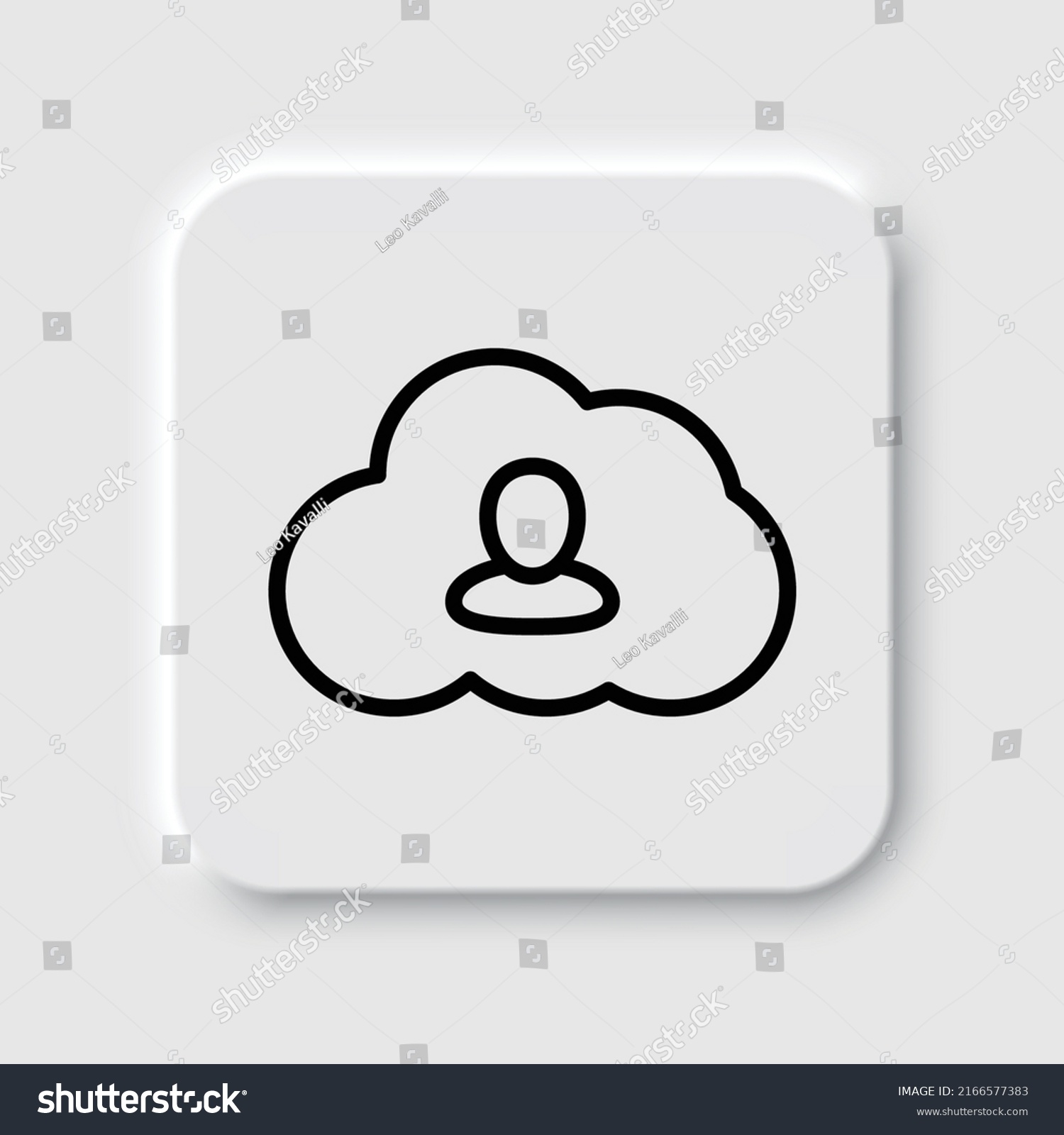 Profile Cloud Simple Icon Vector Flat Stock Vector (Royalty Free ...