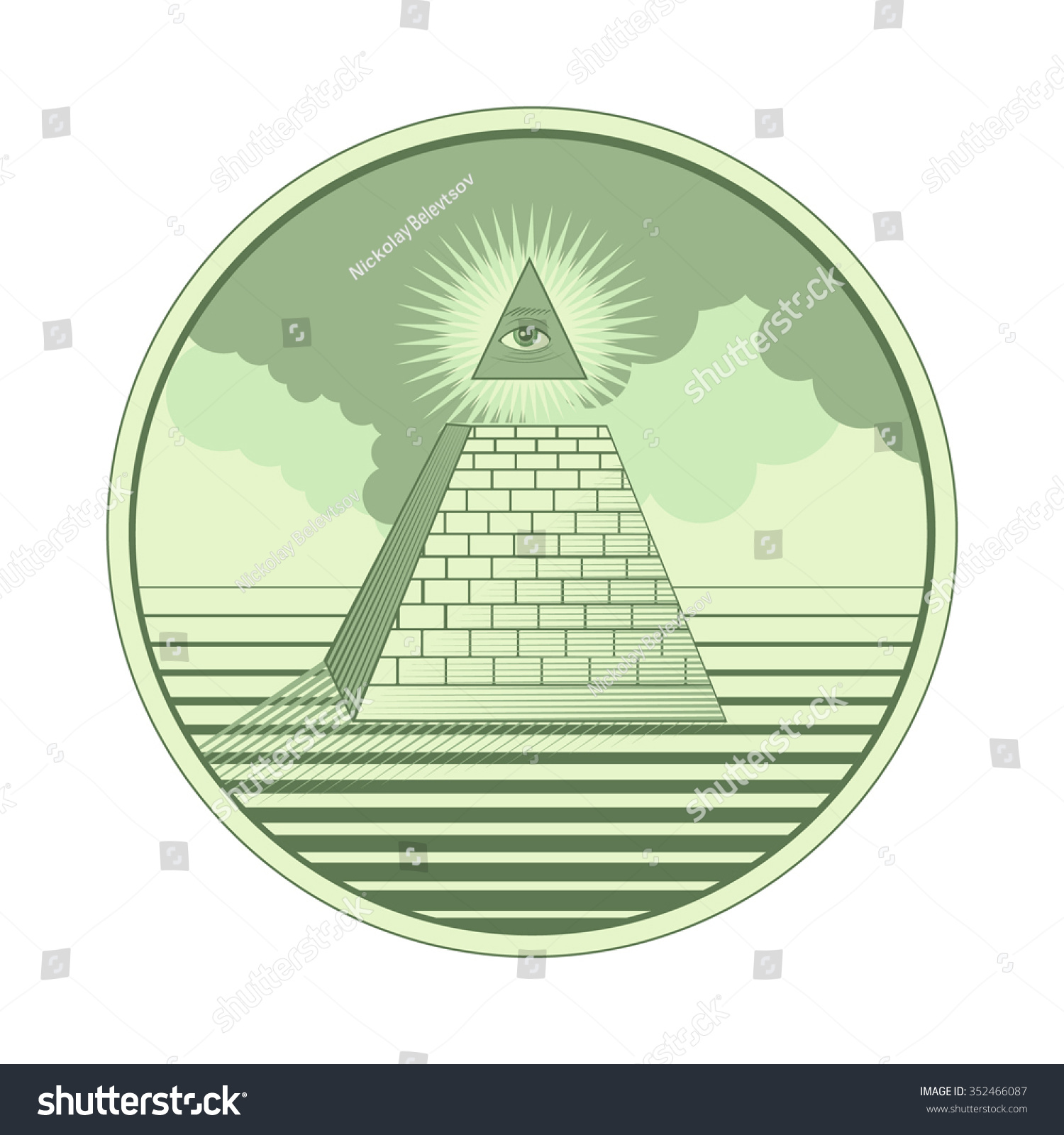 Pyramid Allseeing Eye Stock Vector (Royalty Free) 352466087