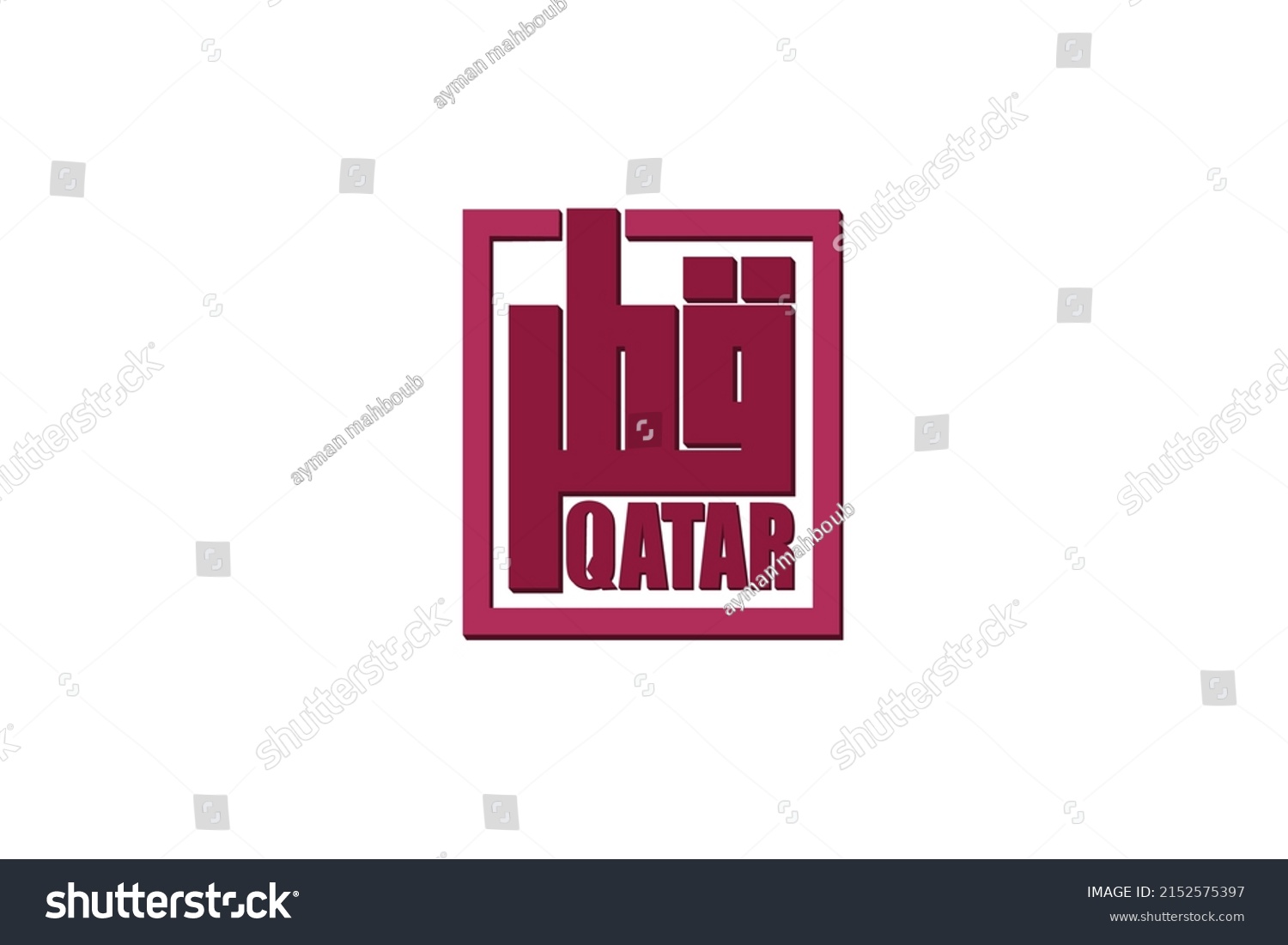 Qatar Logo Type Brand Icon Stock Vector (Royalty Free) 2152575397 ...