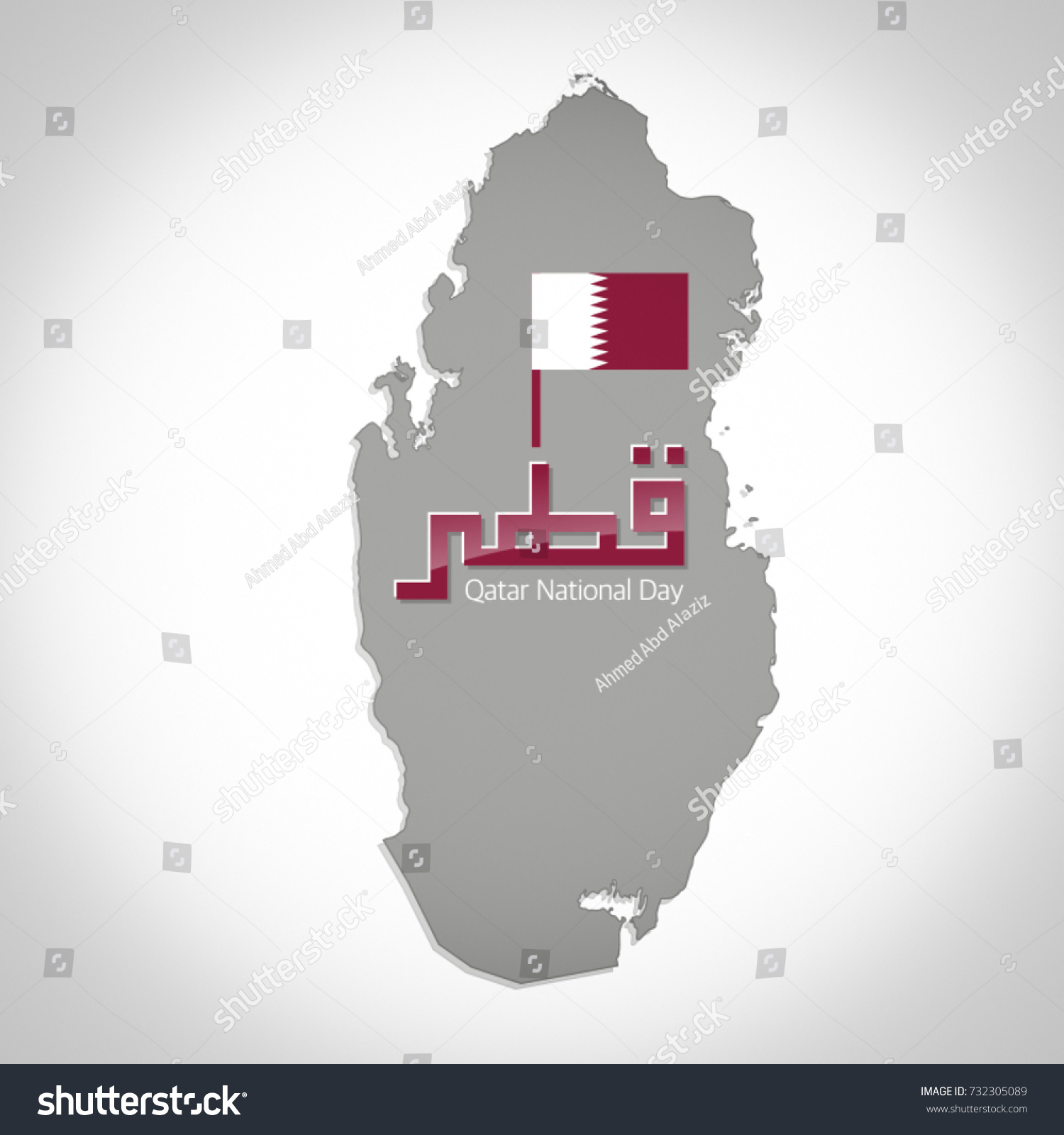 Qatar Map Arabic Name: vector de stock (libre de regalías) 732305089