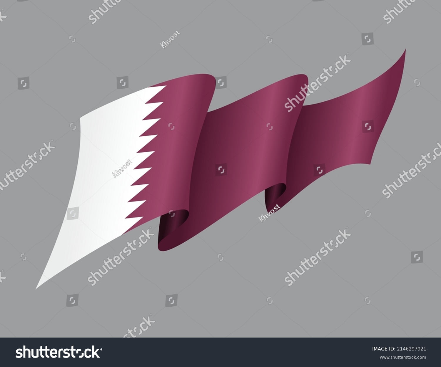 Qatari Flag Wavy Abstract Background Vector Stock Vector (Royalty Free ...