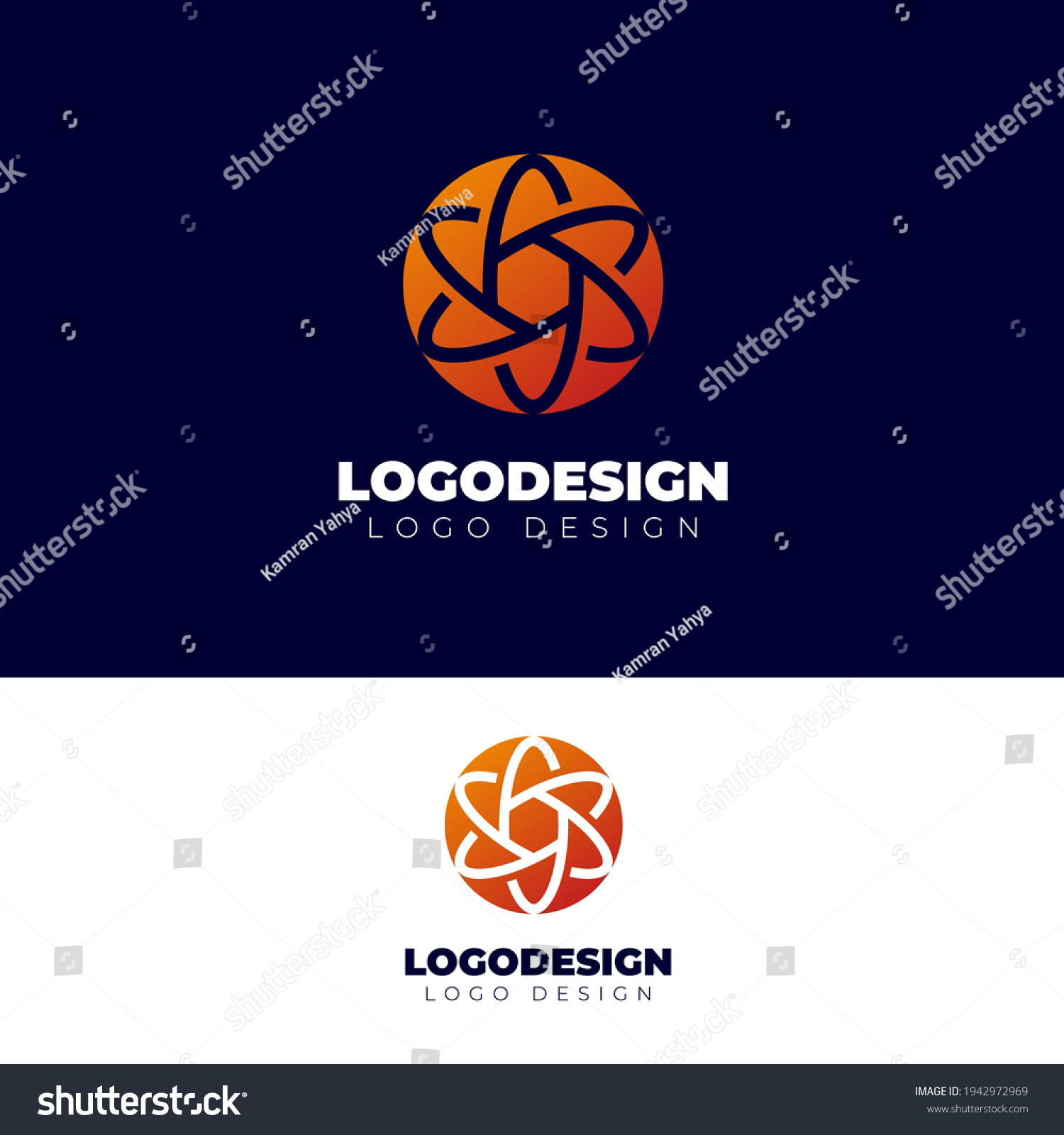 Quantum Physics Logo Design Creative Logotype Stock Vector (Royalty ...
